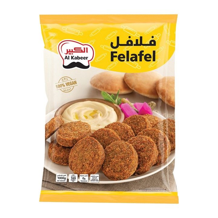 Buy Al Kabeer Felafel, 1kg Online in Oman | Talabat Oman