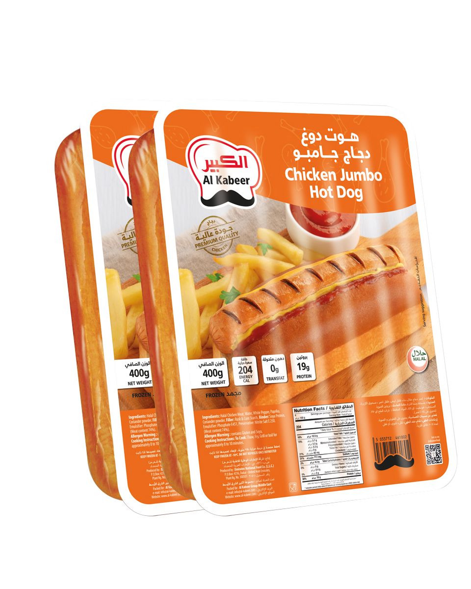 Buy Al Kabeer Chicken Jumbo Hot Dog Value Pack, 2x400g Online in ...