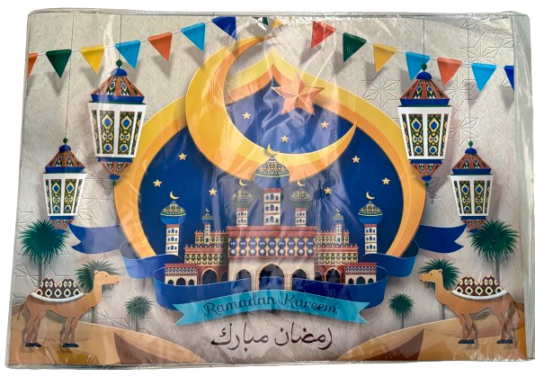 Buy Sticker Ramadan Kareem Style A, 71x50cm Online in Bahrain | Talabat ...