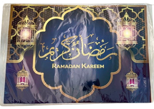 Buy Sticker Ramadan Kareem Style B, 71x50cm Online in Bahrain | Talabat ...