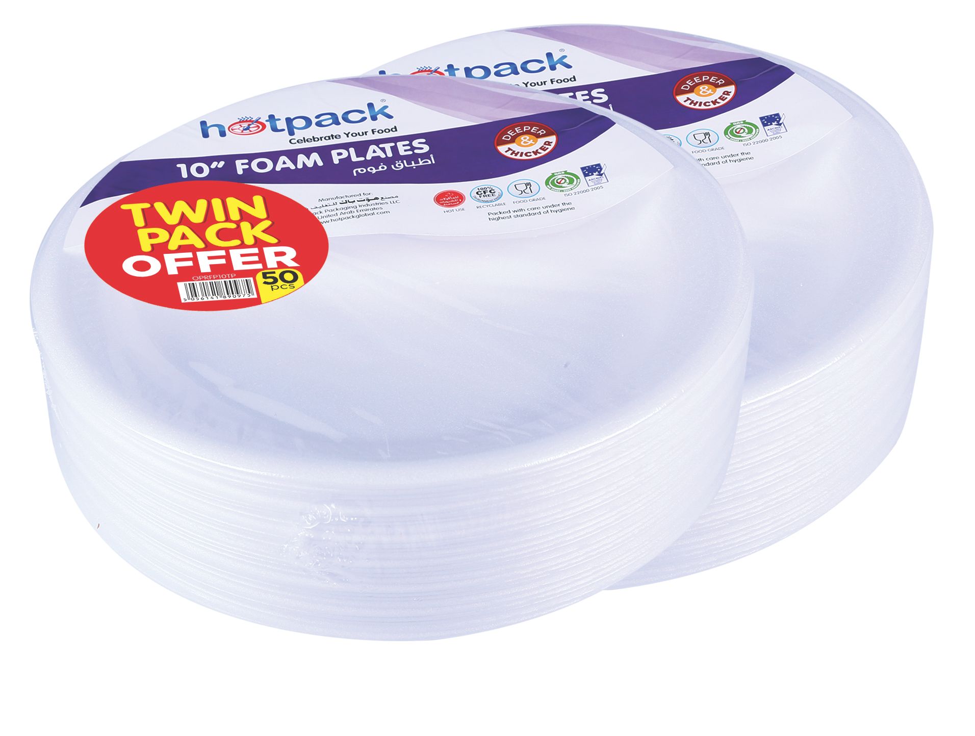 Buy Hotpack 10" Foam Plate Twin Pack, 2x50 Pieces Online in Bahrain ...