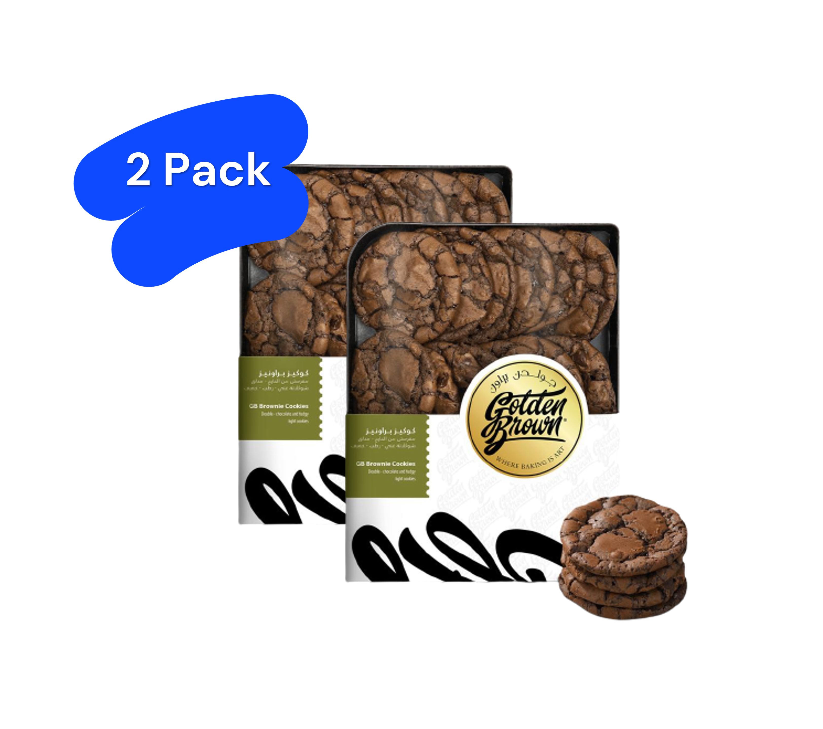 Buy Golden Brown Cookies Chocolate Brownies 225gx2 Online in Bahrain ...