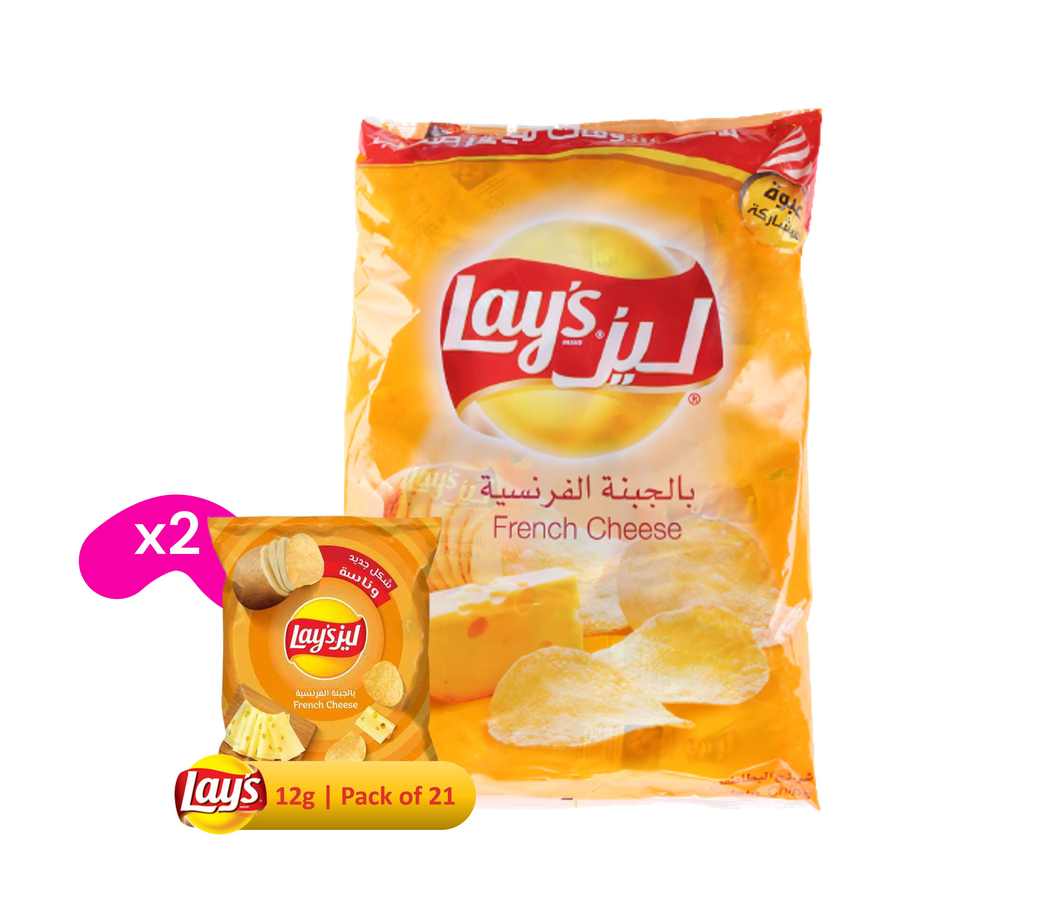 Buy Lay's Cheese (21x12g) x2 Online in Bahrain | Talabat Bahrain