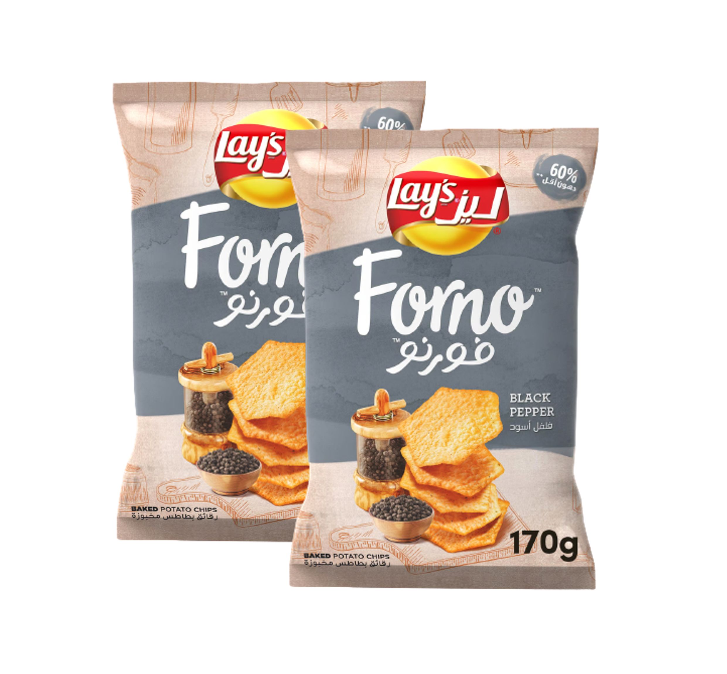 Buy Lay's Forno Black Pepper 170g x2 Online in Bahrain | Talabat Bahrain