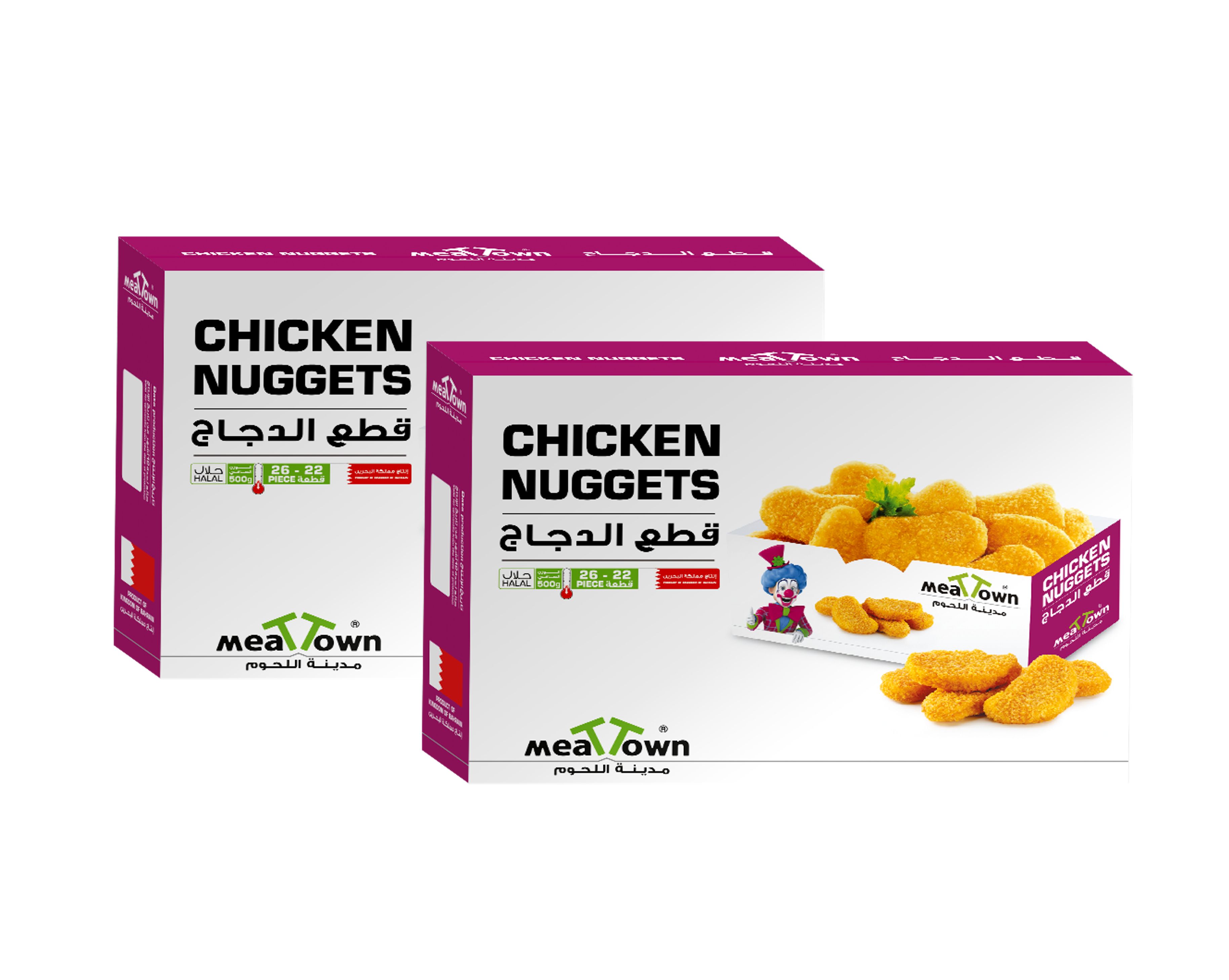 Buy Meat Town Chicken Nugget 500g x2 Online in Bahrain | Talabat Bahrain