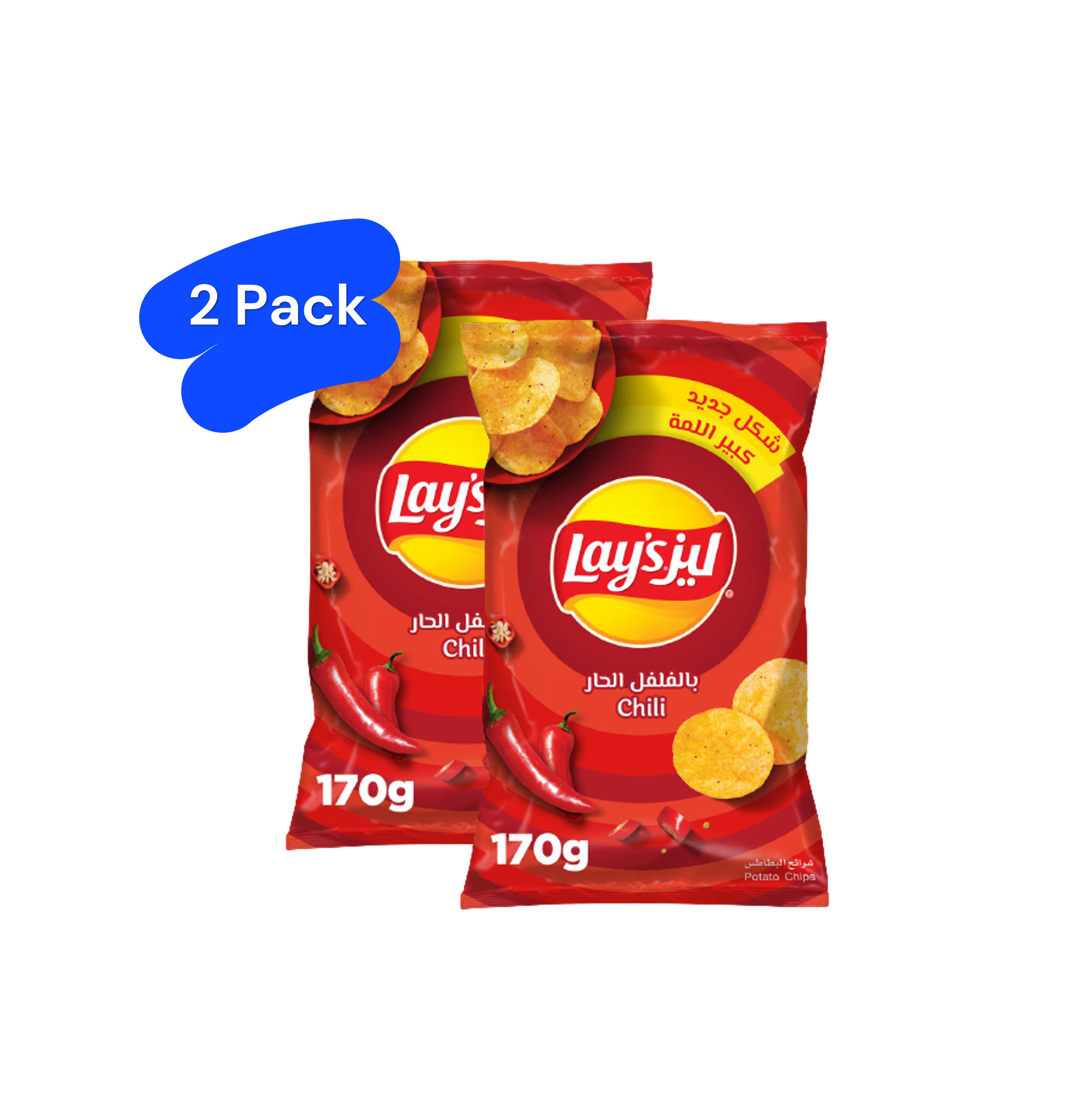 Buy Lay's Chili 170g x2 Online in Bahrain | Talabat Bahrain