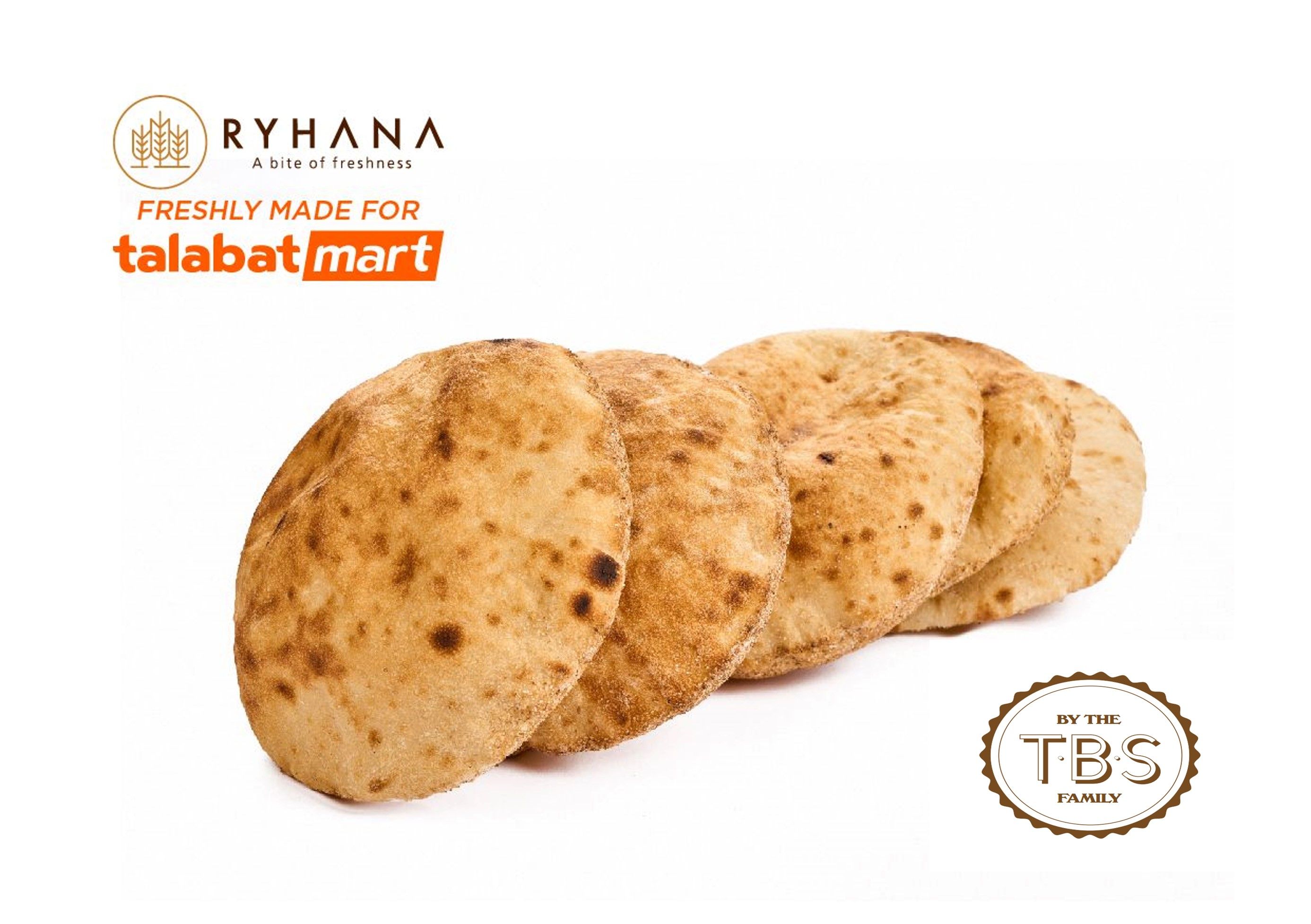 Buy Ryhana Balady Bread, 5 Pieces Online in Egypt | Talabat Egypt