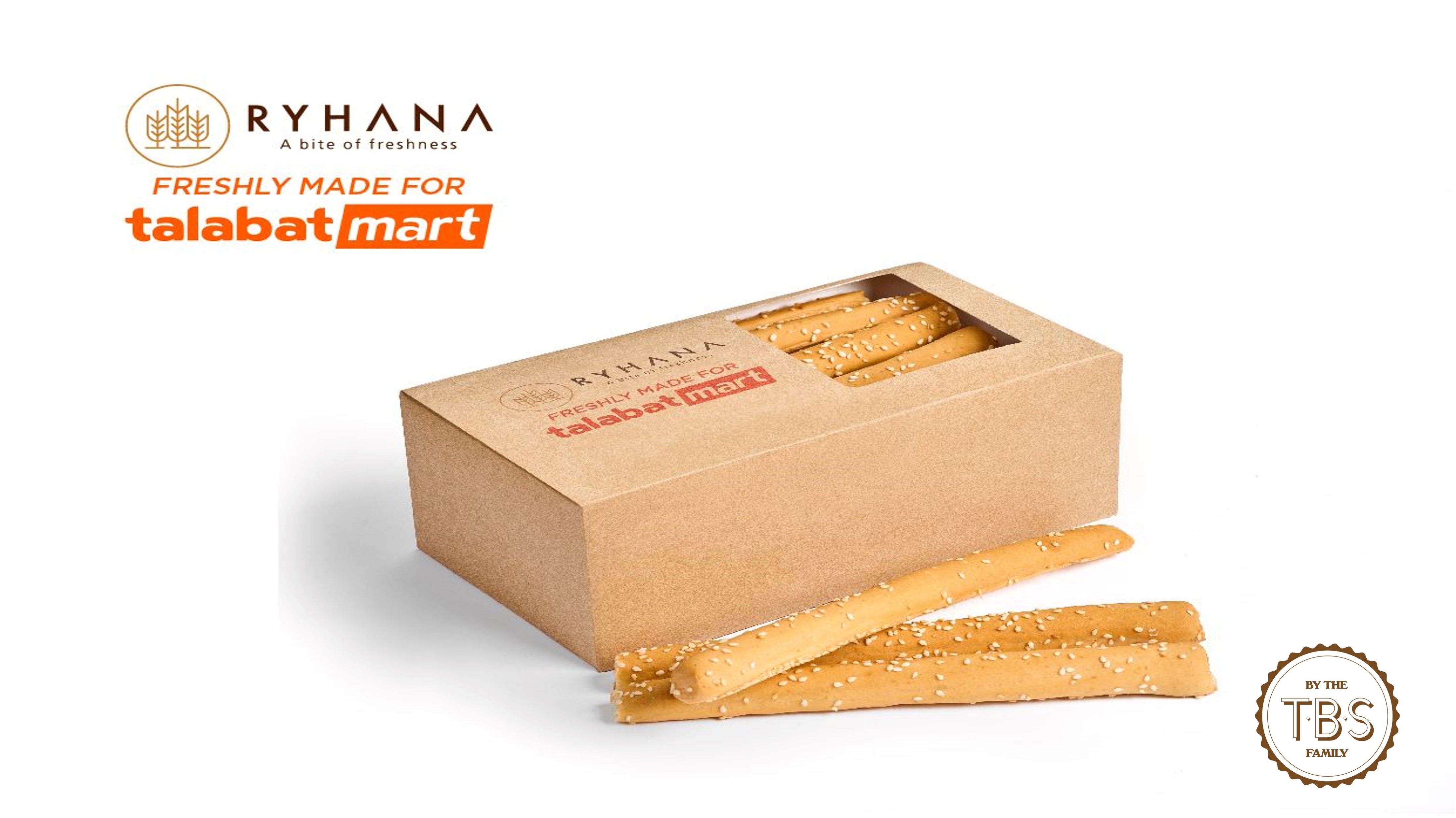 Buy Ryhana Rusk with Sesame, 300g Online in Egypt | Talabat Egypt