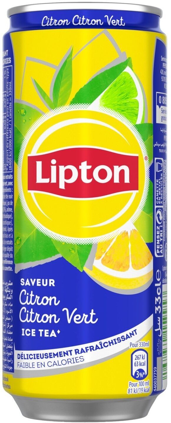 اشترِ Lipton Lemon Ice Tea Sleek Can 330ml أونلاين في Kuwait | طلبات Kuwait