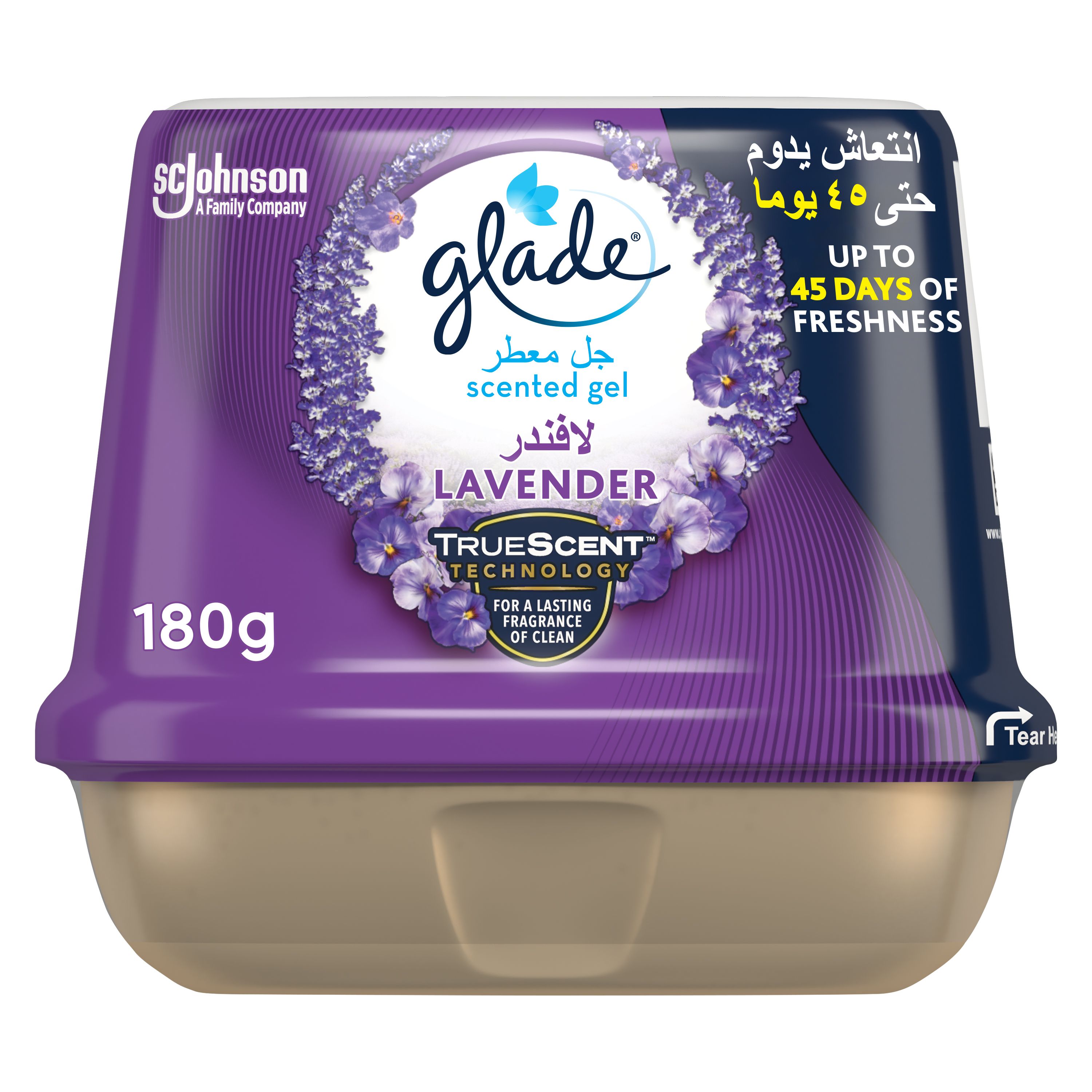 Buy Glade Large Gel Lavender 180G Online in UAE | Talabat UAE