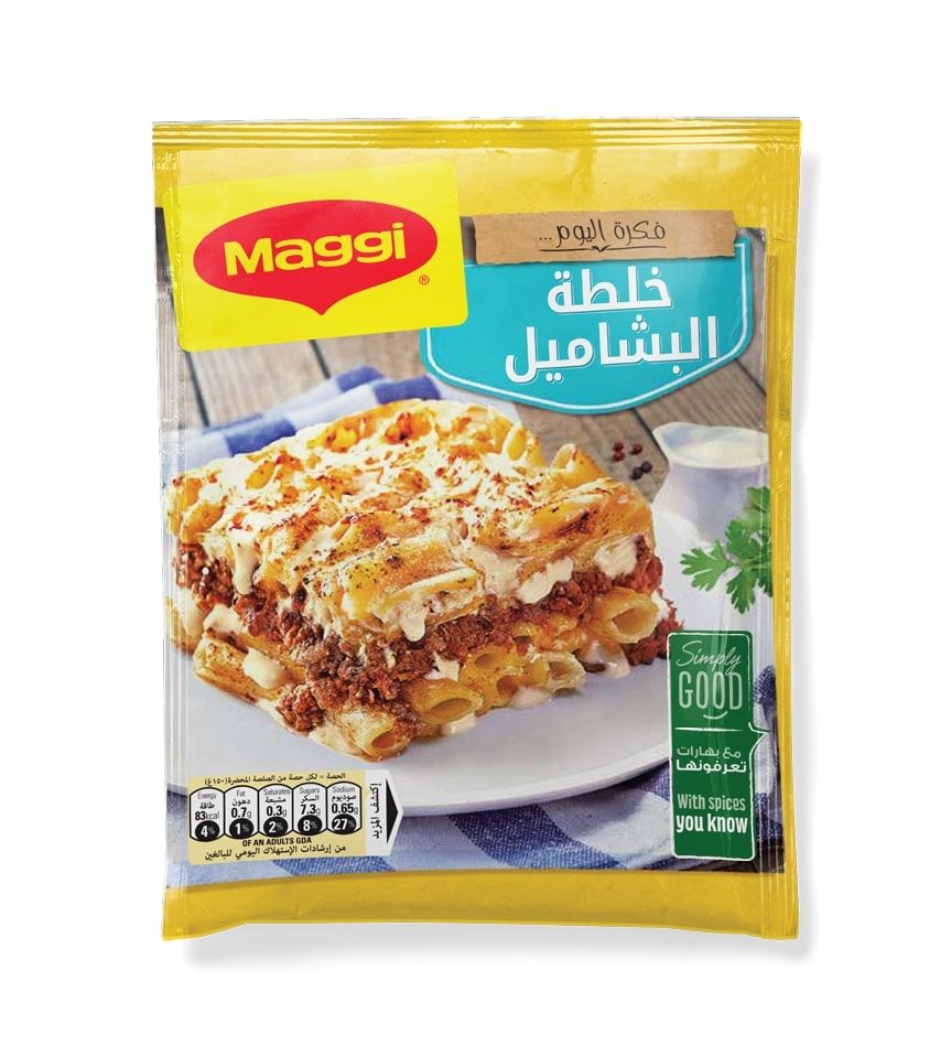 Buy Maggi Bechamel Mix, 70g Online in Egypt | Talabat Egypt