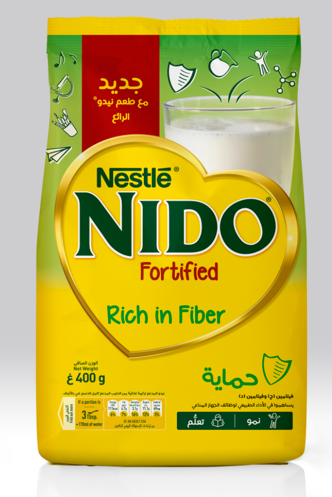Buy Nido Milk Powder, 400g Online in Egypt | Talabat Egypt