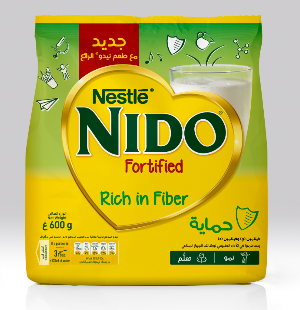 Buy Nido Milk Powder, 600g Online in Egypt | Talabat Egypt