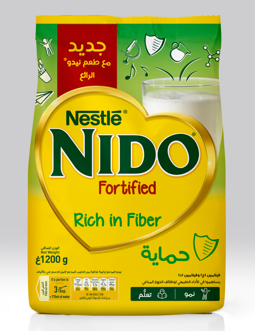 Buy Nido Rich in Fiber Powdered Milk, 1200g Online in Egypt | Talabat Egypt