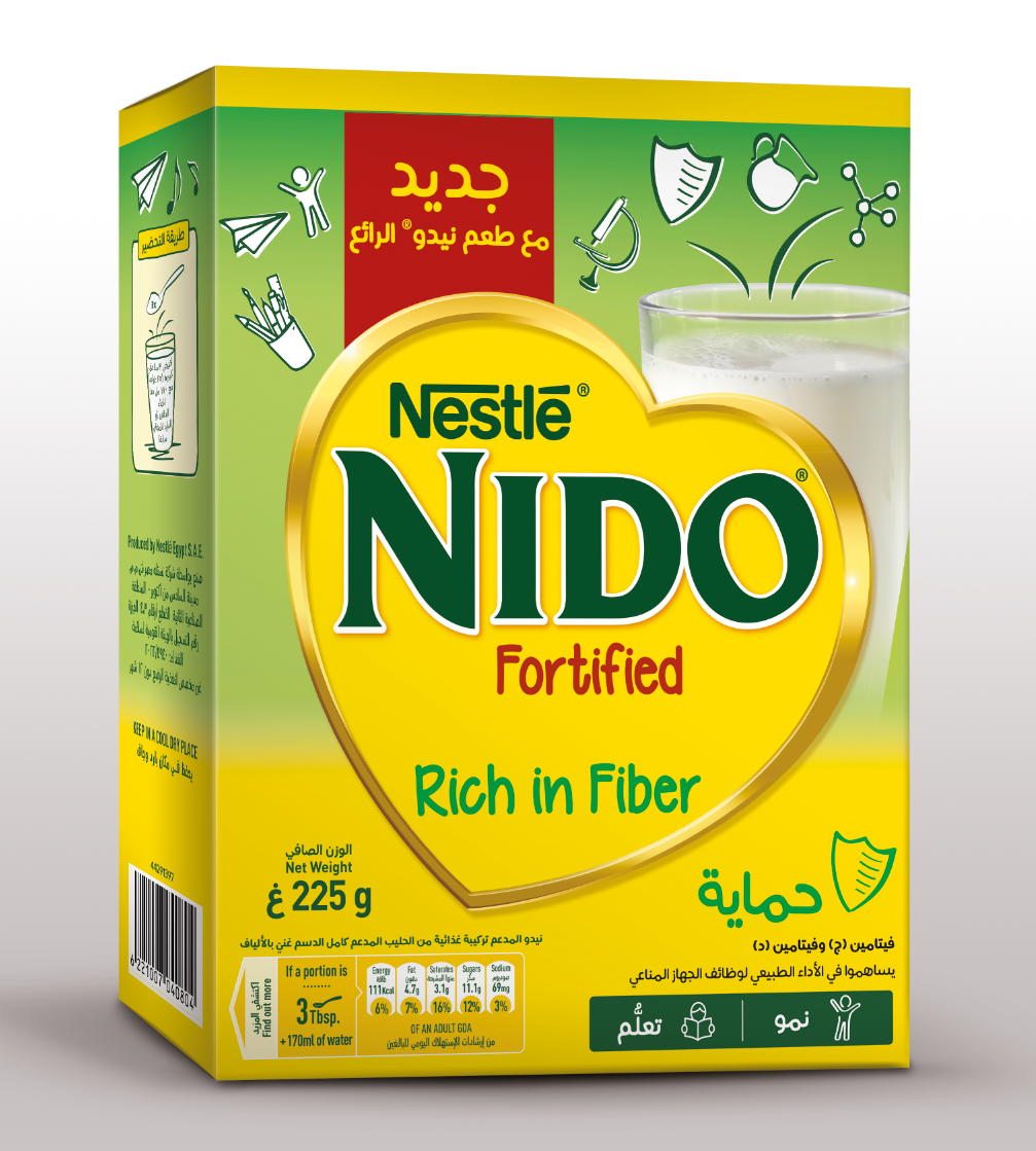 Buy Nido Milk Powder, 225g Online in Egypt | Talabat Egypt
