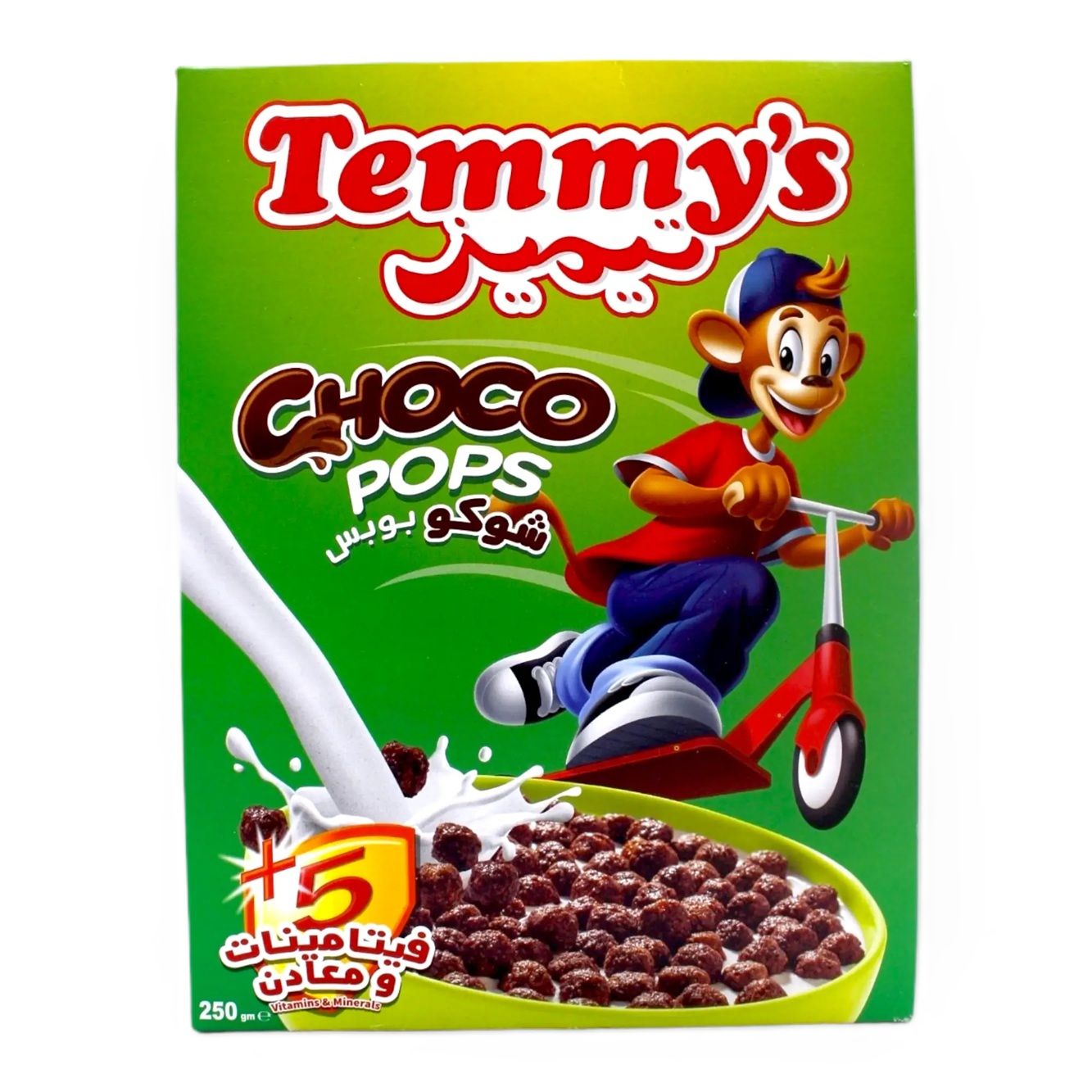 Buy Temmy's Choco Pops Cereal, 250g Online in Egypt | Talabat Egypt