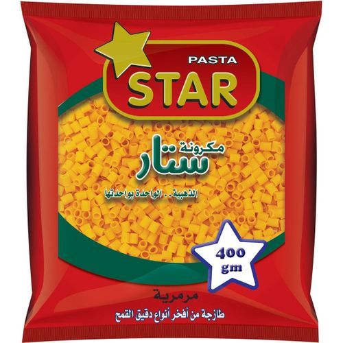 Buy Star Small Rings Pasta, 400g Online in Egypt | Talabat Egypt