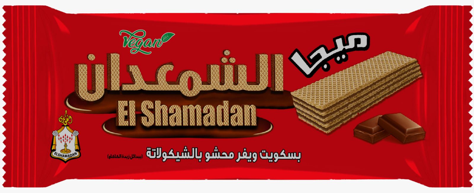 Buy El Shamadan El Shabah Mega Chocolate Filled Wafer Biscuit 4 Pcs ...