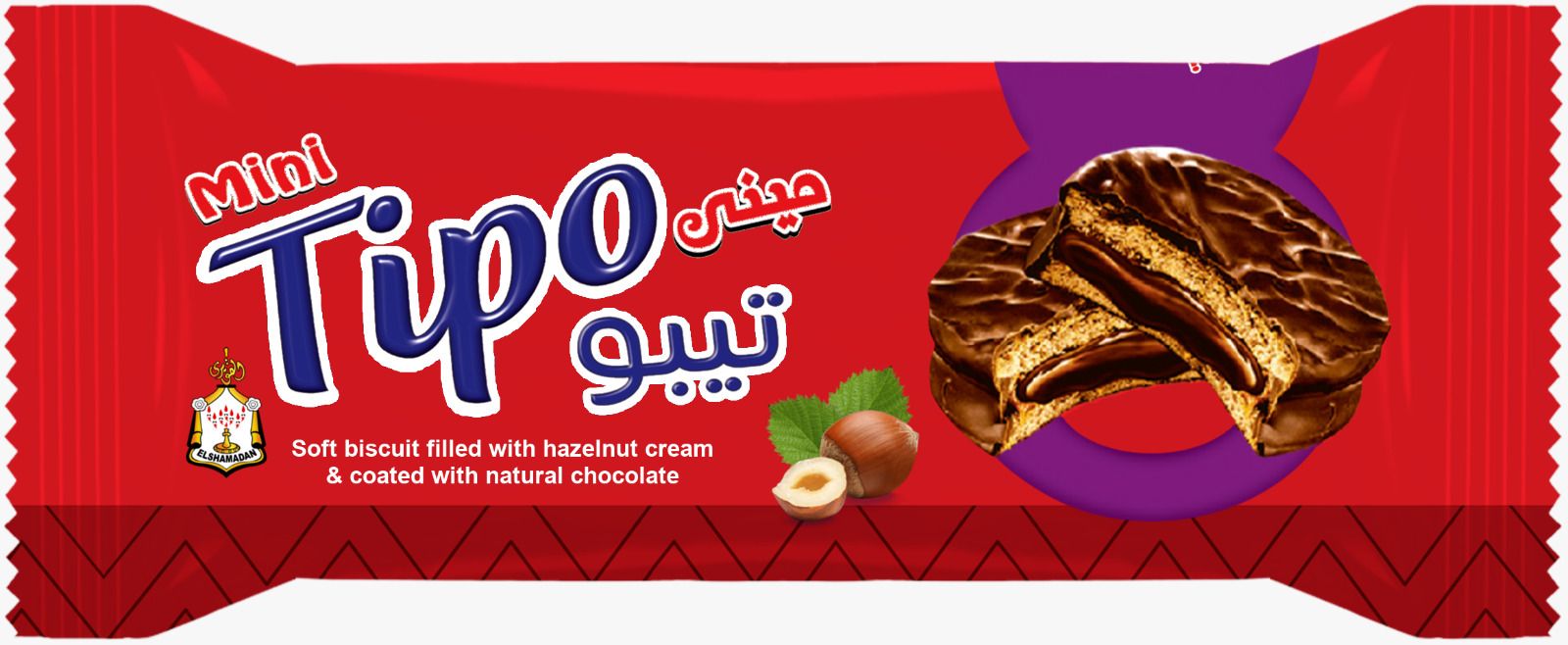 Buy Mini Tipo Biscuits Filled With Hazelnut Cream And Coated With ...