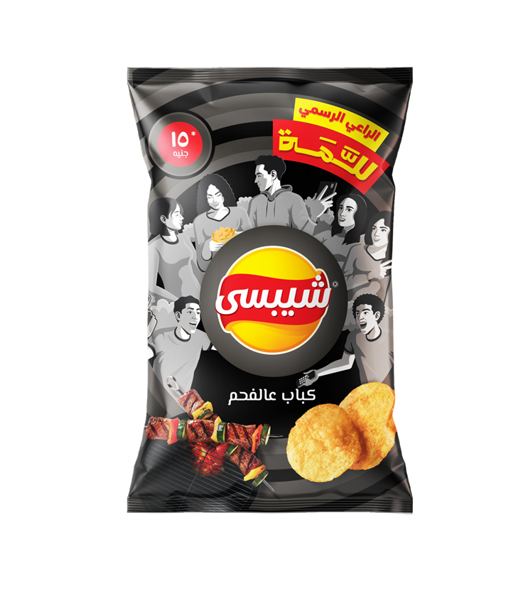 Buy Chipsy Kebab Flavored Chips, 130g Online in Egypt | Talabat Egypt