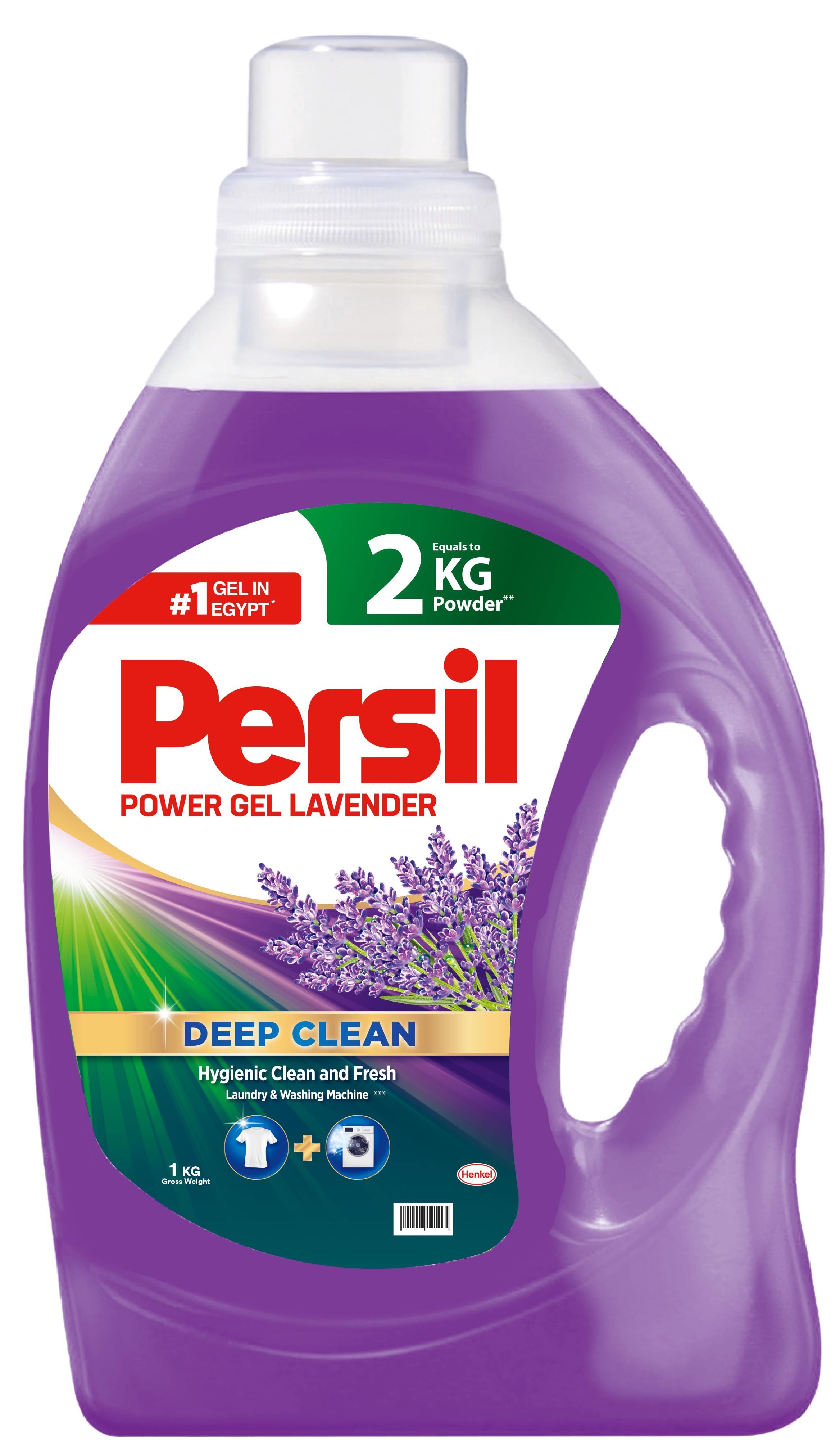Buy Persil Automatic Detergent Power Gel Lavender, 1L Online in Egypt ...