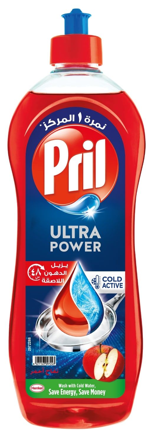Buy Pril Apple Dishwashing Liquid 600g Online in Egypt | Talabat Egypt