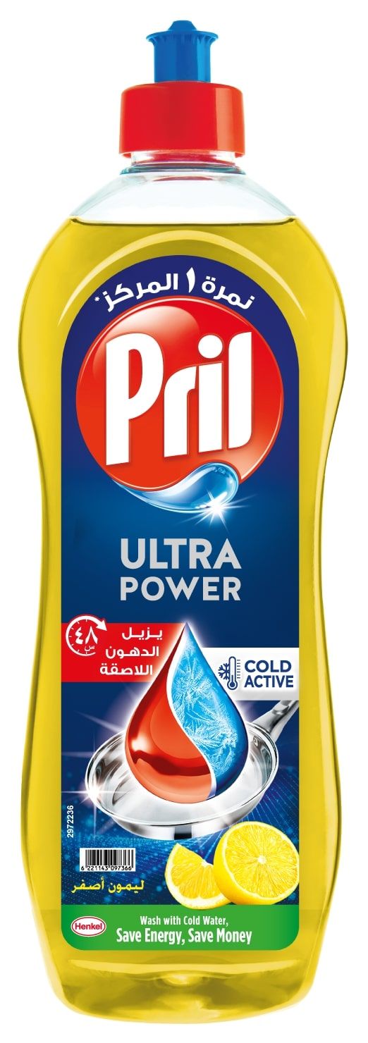 Buy Pril Lemon Dishwashing Liquid, 600g Online in Egypt | Talabat Egypt