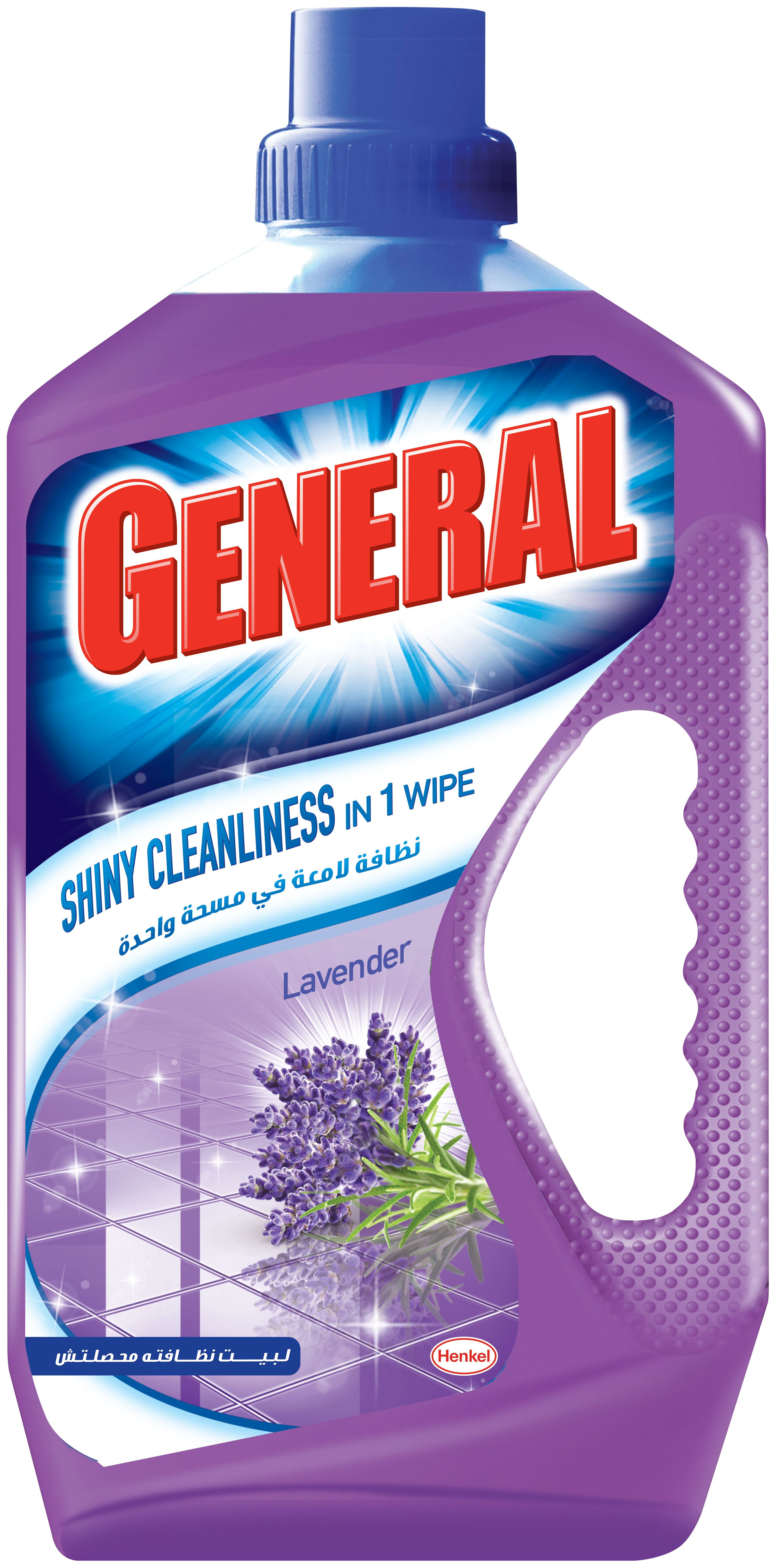 Buy General All Purpose Cleaner Lavendar 730 Gm Online in Egypt ...