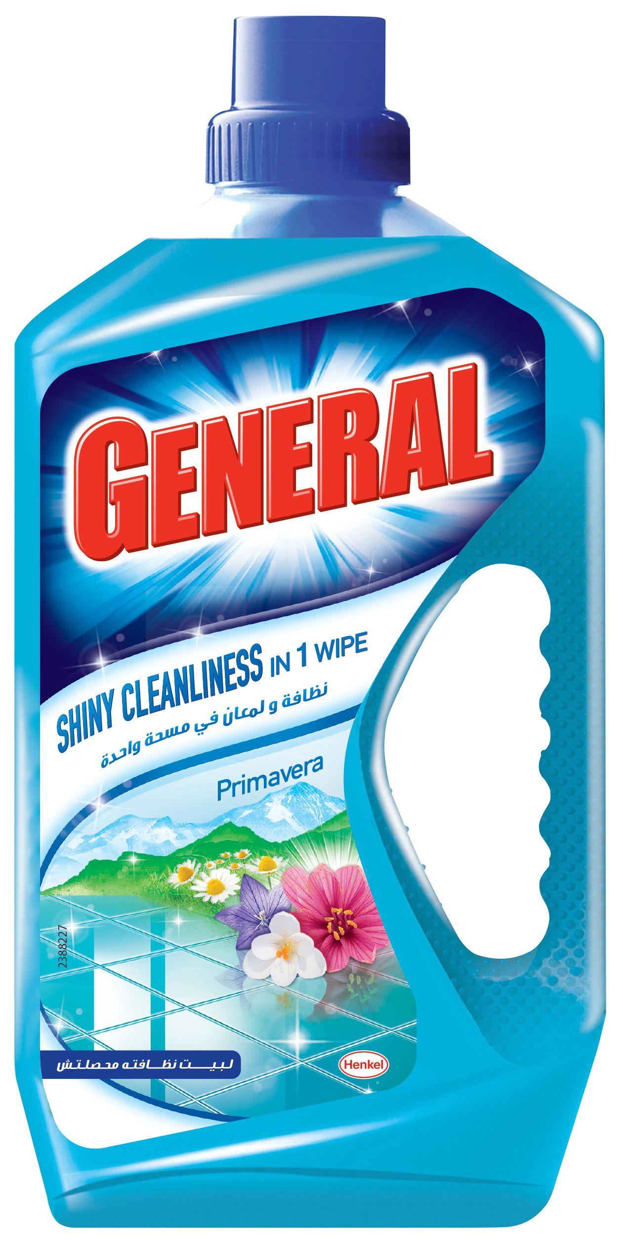 Buy General All Purpose Cleaner Fresh Premivera 730 Gm Online in Egypt ...