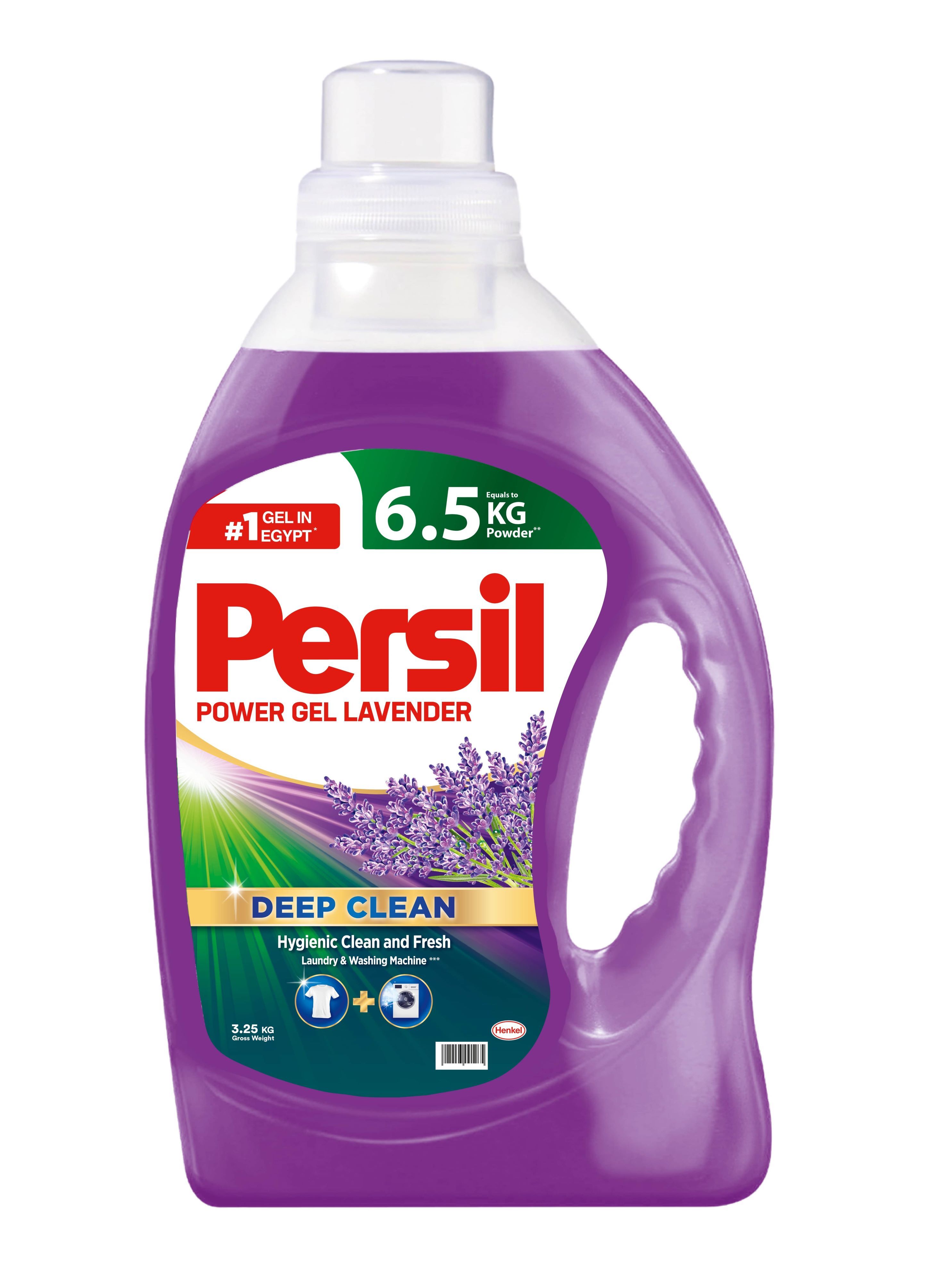 Buy Persil Gel Deep Clean Plus Detergent Lavendar 3.25L Online in Egypt ...