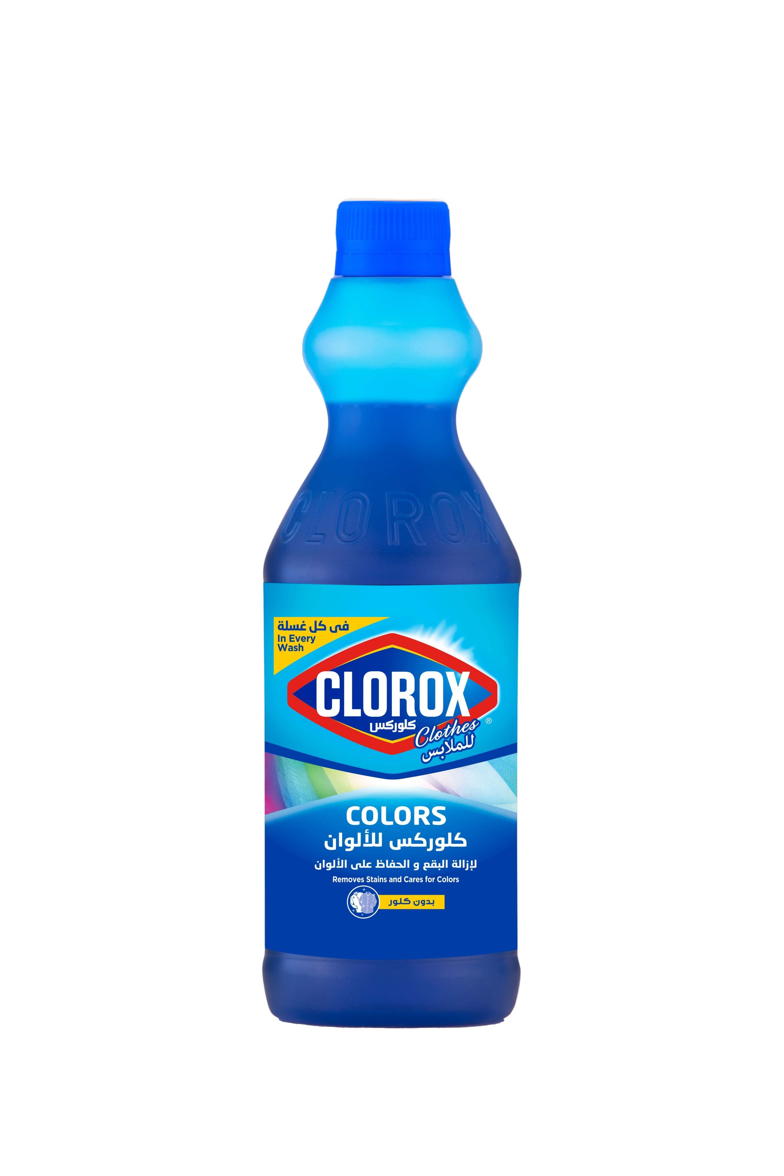 Buy Clorox Stain Remover for Colors Regular, 475ml Online in Egypt ...