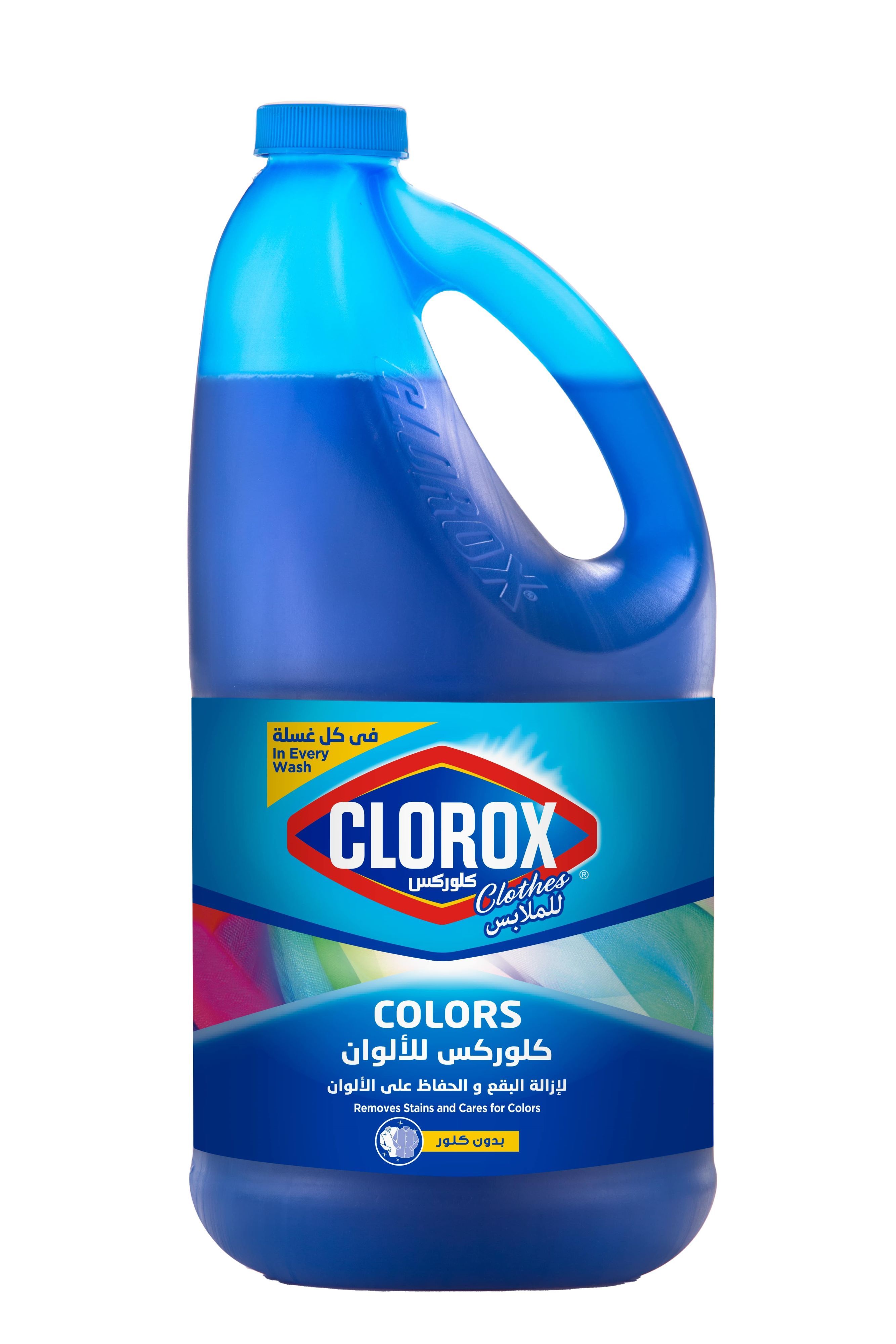 Buy Clorox for Colors Regular 2L Online in Egypt | Talabat Egypt