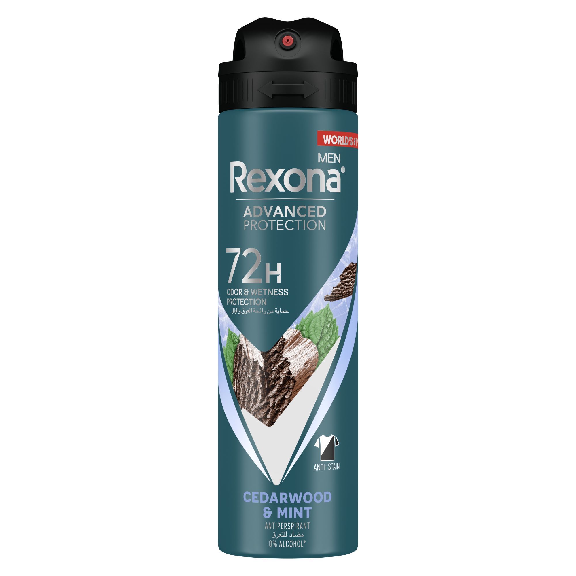 Buy Rexona Men Advanced Protection 72H+ Antiperspirant Deodorant Mint ...