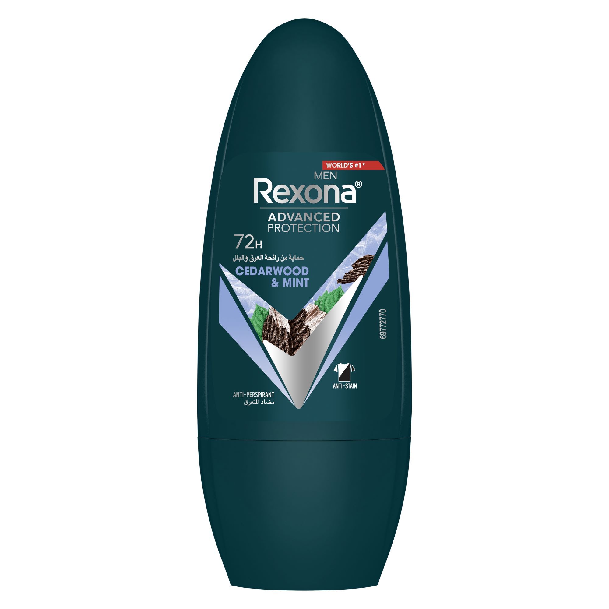 Buy Rexona Men Advanced Protection 72H+ Antiperspirant Deodorant Mint ...