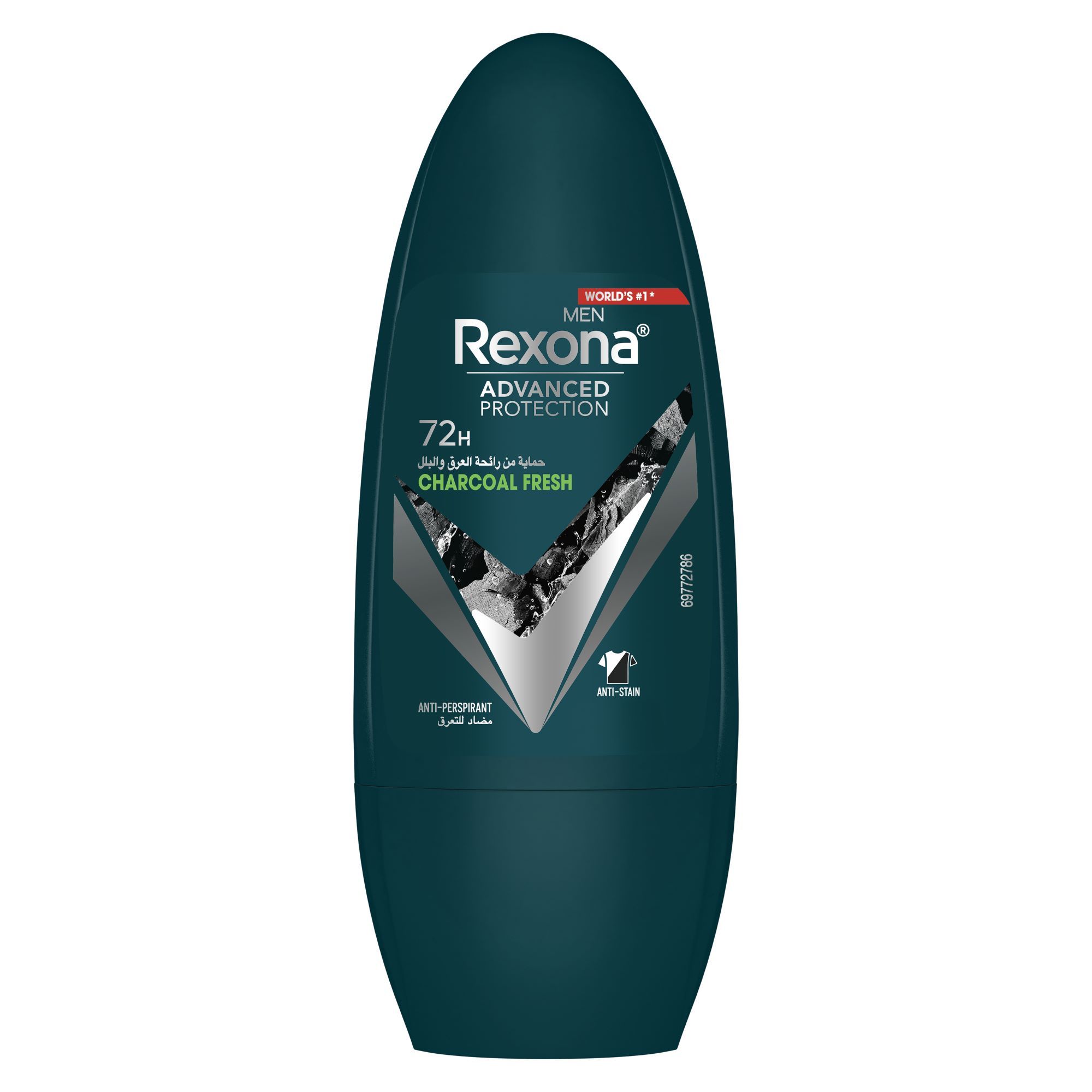 Buy Rexona Men Advanced Protection 72H+ Antiperspirant Deodorant ...