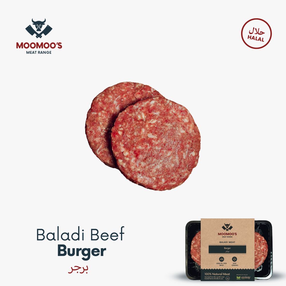 Buy Mooomoo’s Balady Burger Frozen 400 GM Online in Egypt | Talabat Egypt