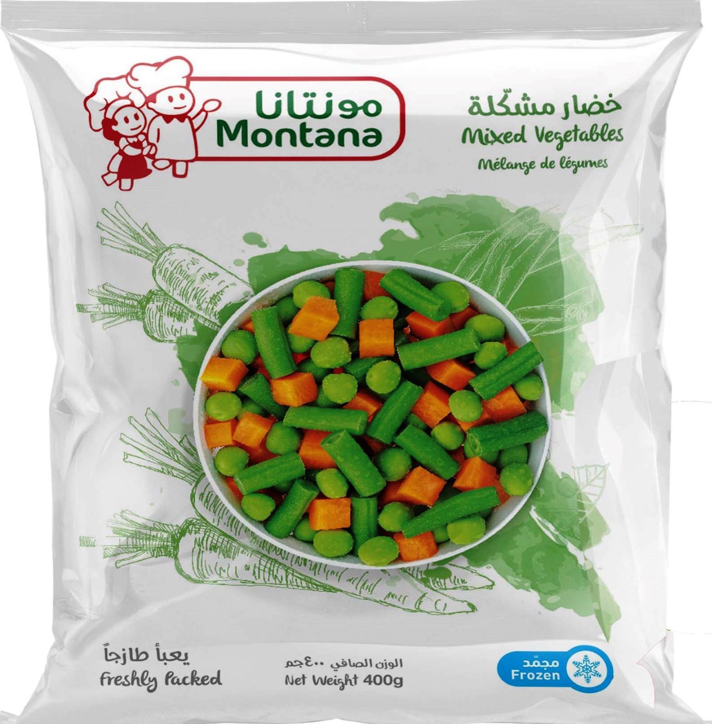 Buy Montana Mixed Vegetables 400 Gm Online in Egypt | Talabat Egypt
