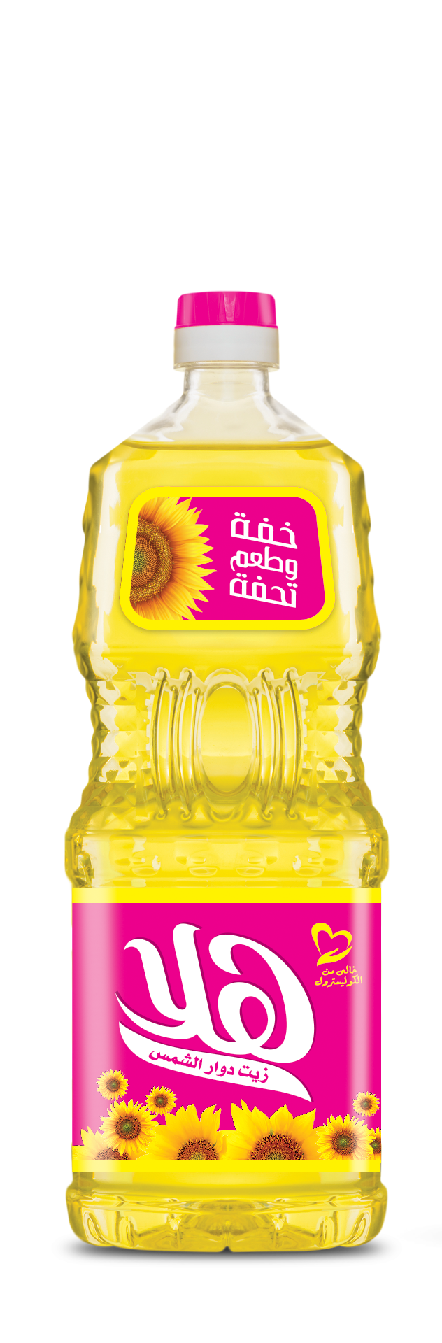 Buy Hala Sunflower Oil 500 ml Online in Egypt | Talabat Egypt