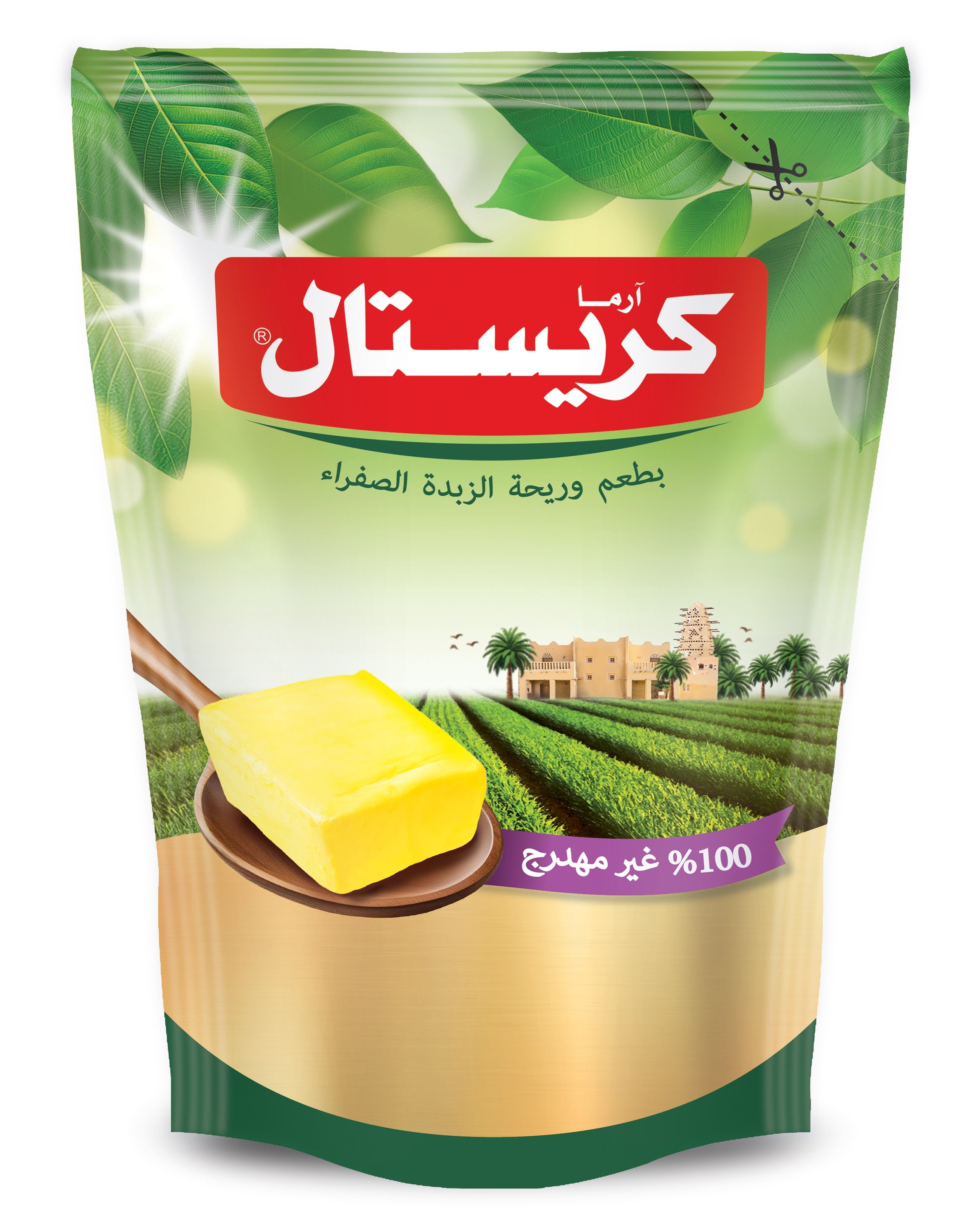Buy Crystal Vegetable Gold Ghee 350 gm Online in Egypt | Talabat Egypt