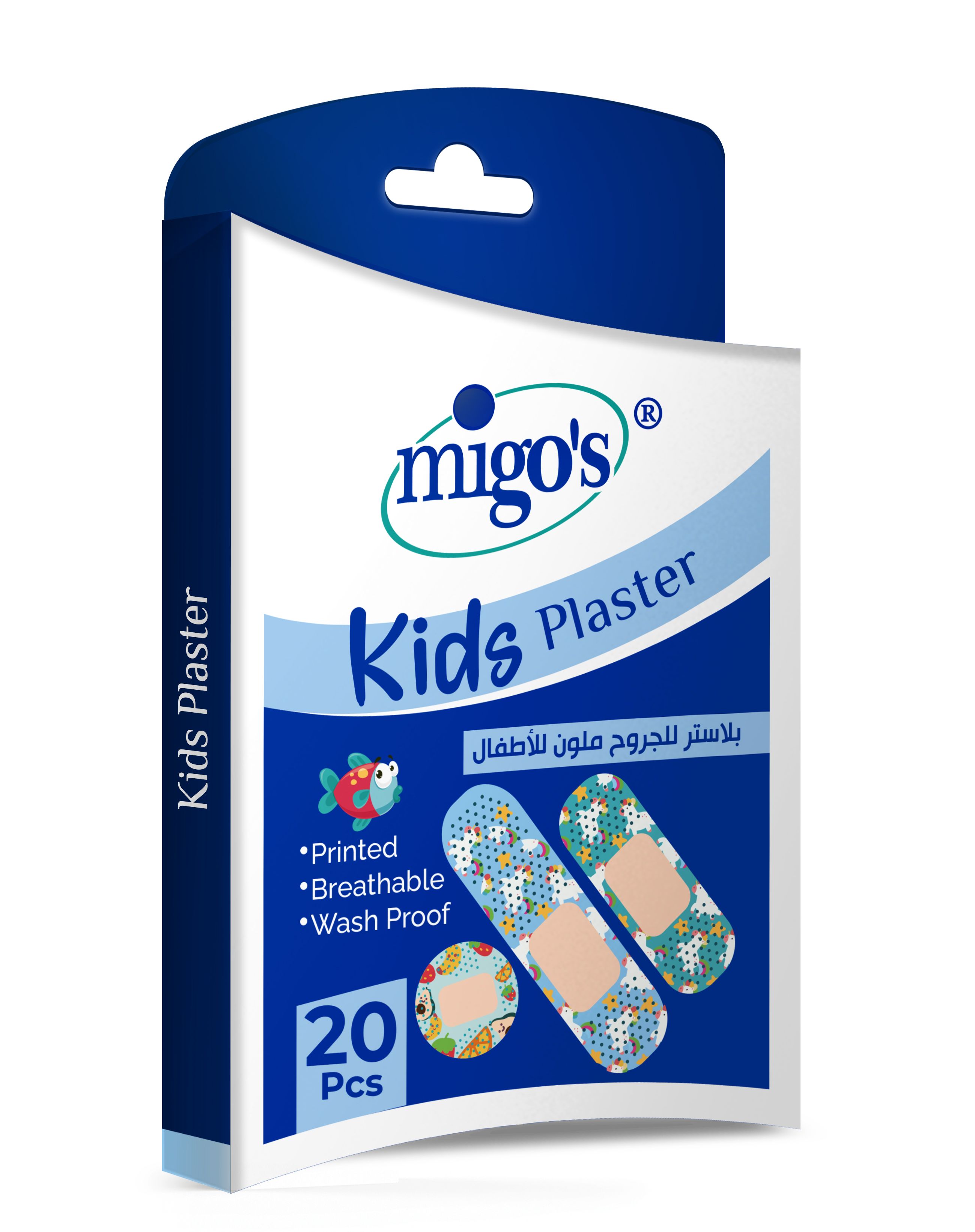 اشترِ Migo's Printed Plaster for Kids 20 Strips أونلاين في Egypt ...