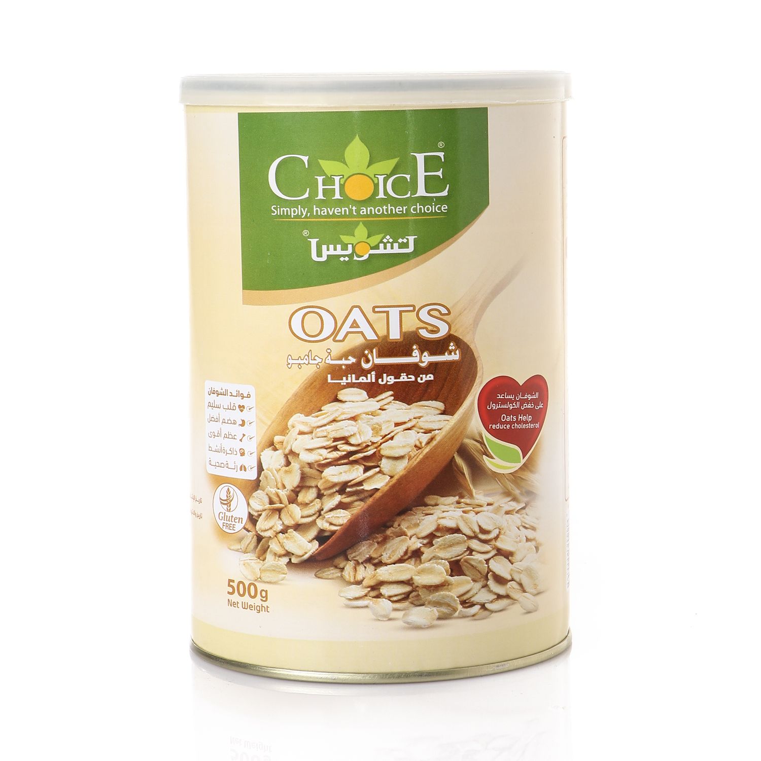 Buy Choice Oats - 500 Gm Online in Egypt | Talabat Egypt