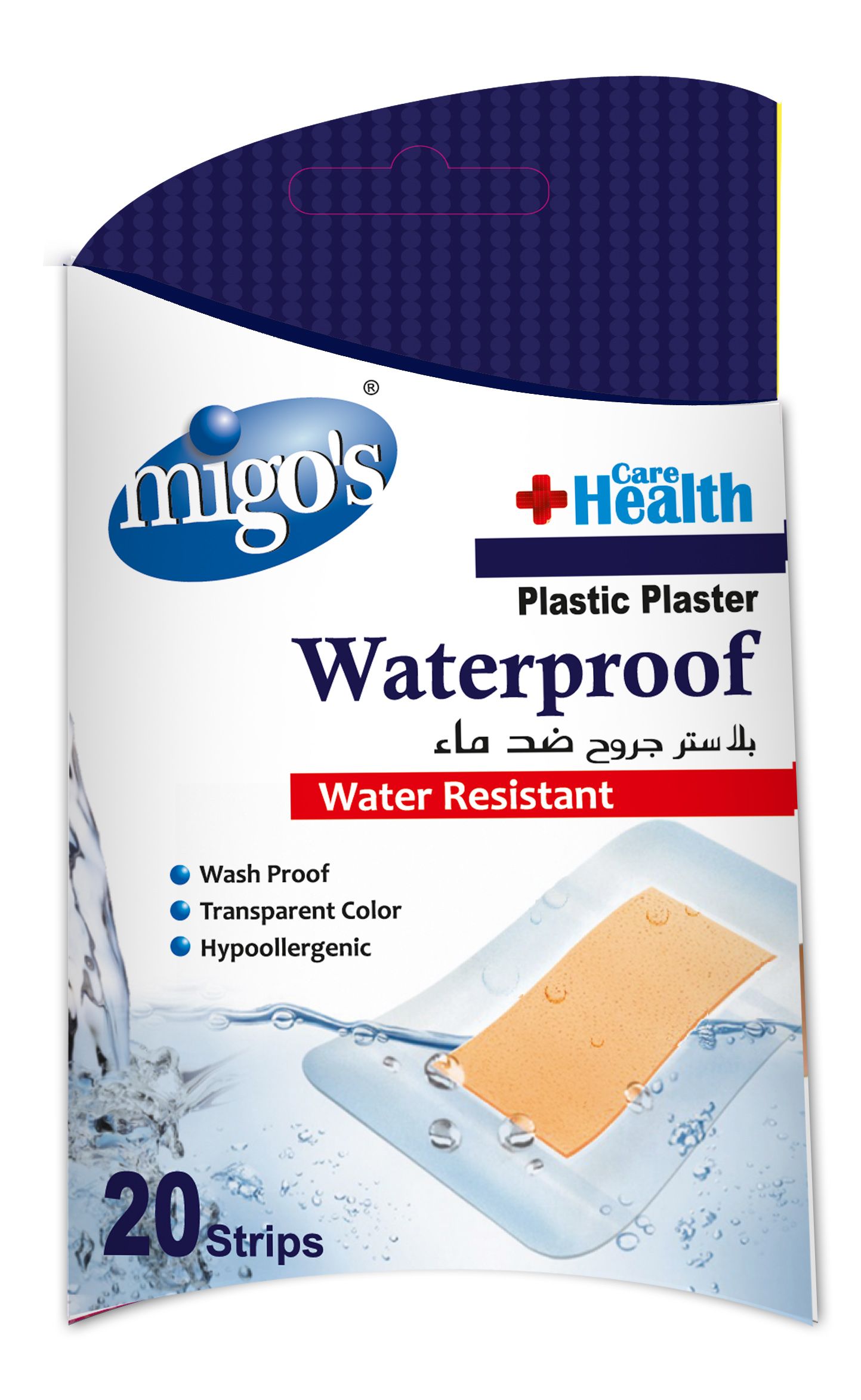 Buy Migo's Waterproof Plaster, 20 Strips Online in Egypt | Talabat Egypt