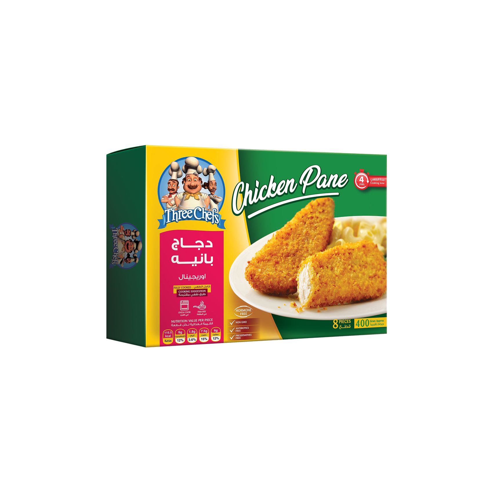 Buy Three Chefs Chicken Pane 400 Gm Online in Egypt | Talabat Egypt
