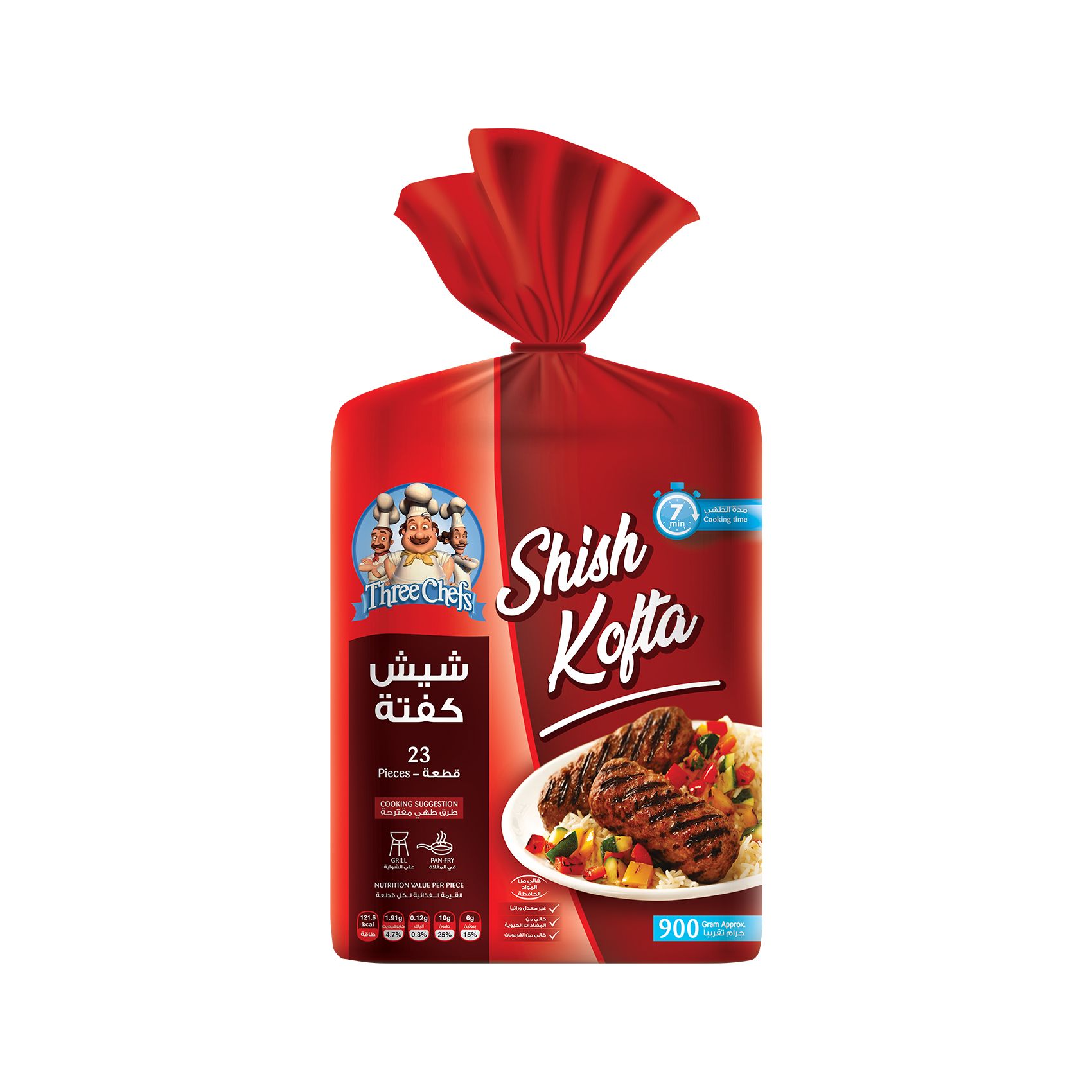 Buy Three Chefs Shish Kofta, 900g Online in Egypt | Talabat Egypt