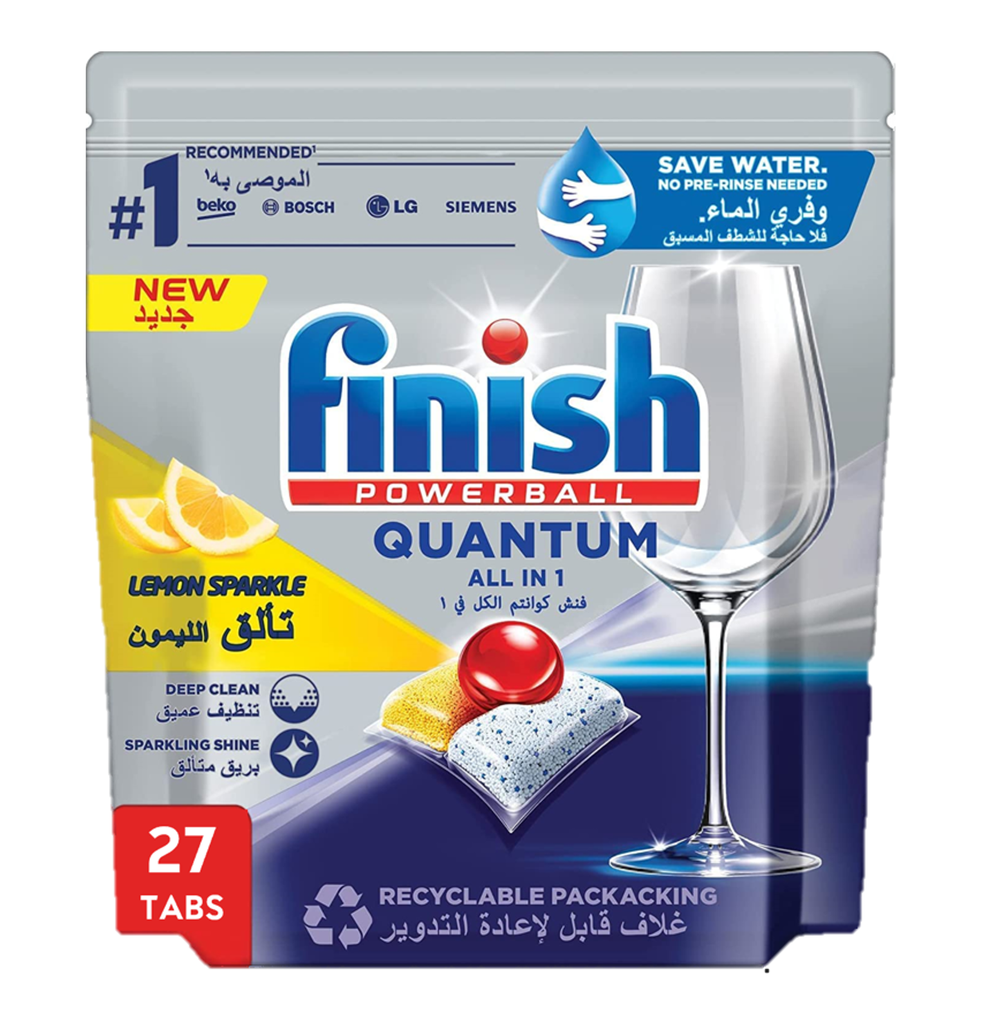 Buy Finish Dishwasher Detergent Tablets Quantum Lemon Sparkle 27 ...