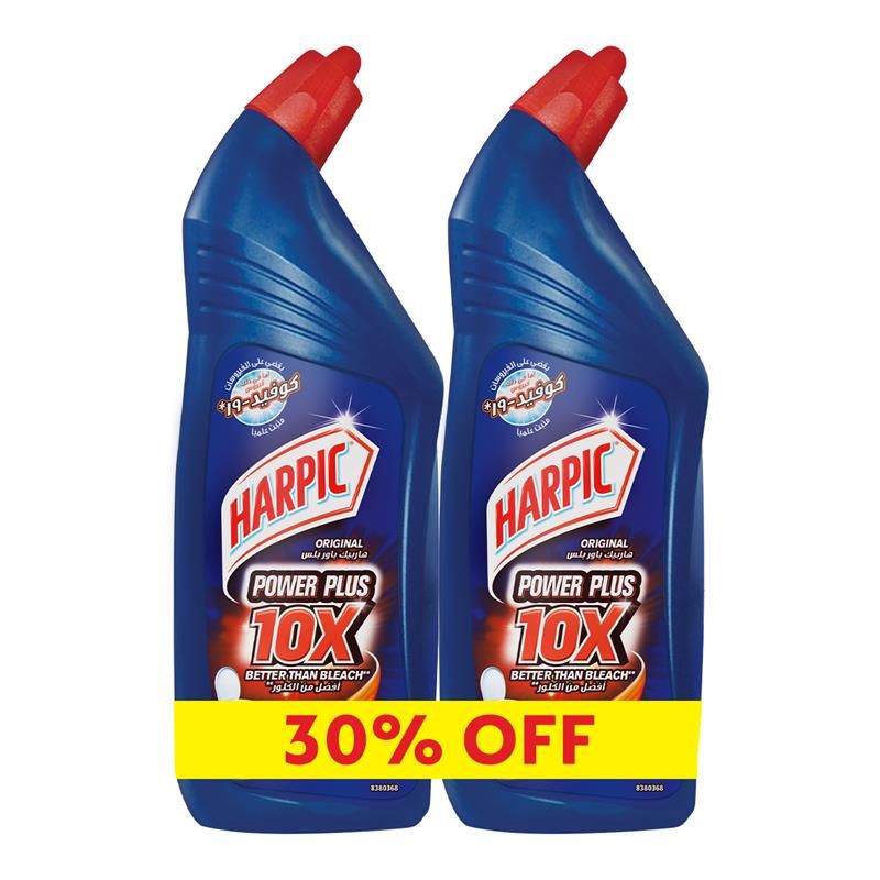 Buy Harpic Power Plus Disinfectant Toilet Cleaner Set, 2x700ml Online in Egypt | Talabat Egypt