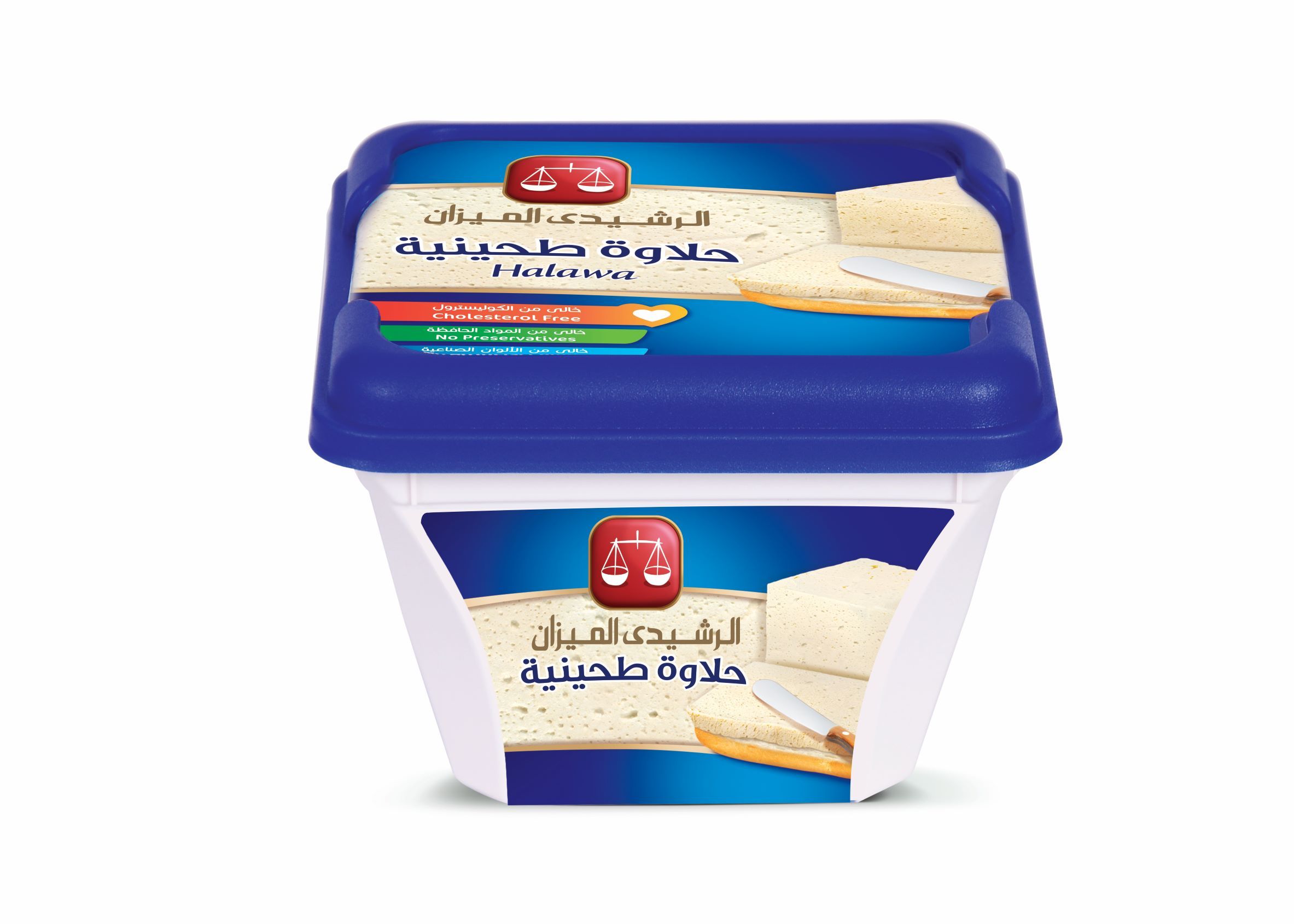 Buy El Rashidi El Mizan Halawa Plain, 250g Online in Egypt | Talabat Egypt