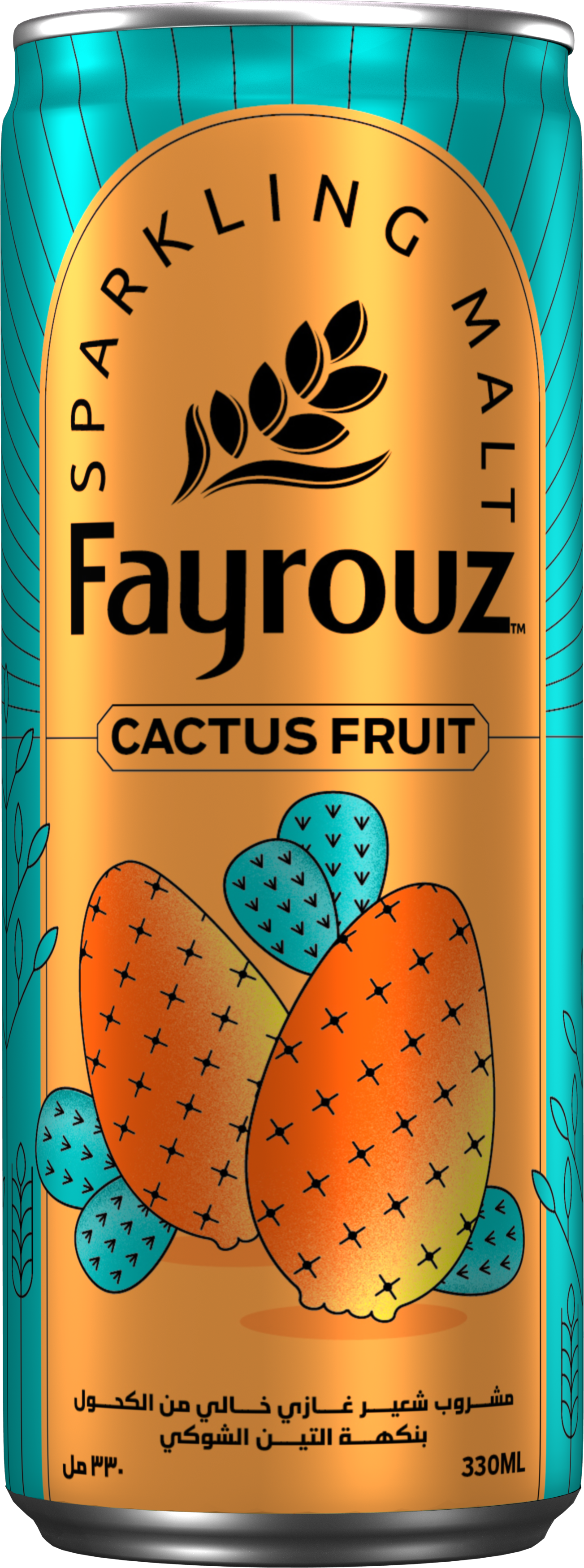 Buy Fayrouz Cactus Can 330 Ml Online in Egypt | Talabat Egypt
