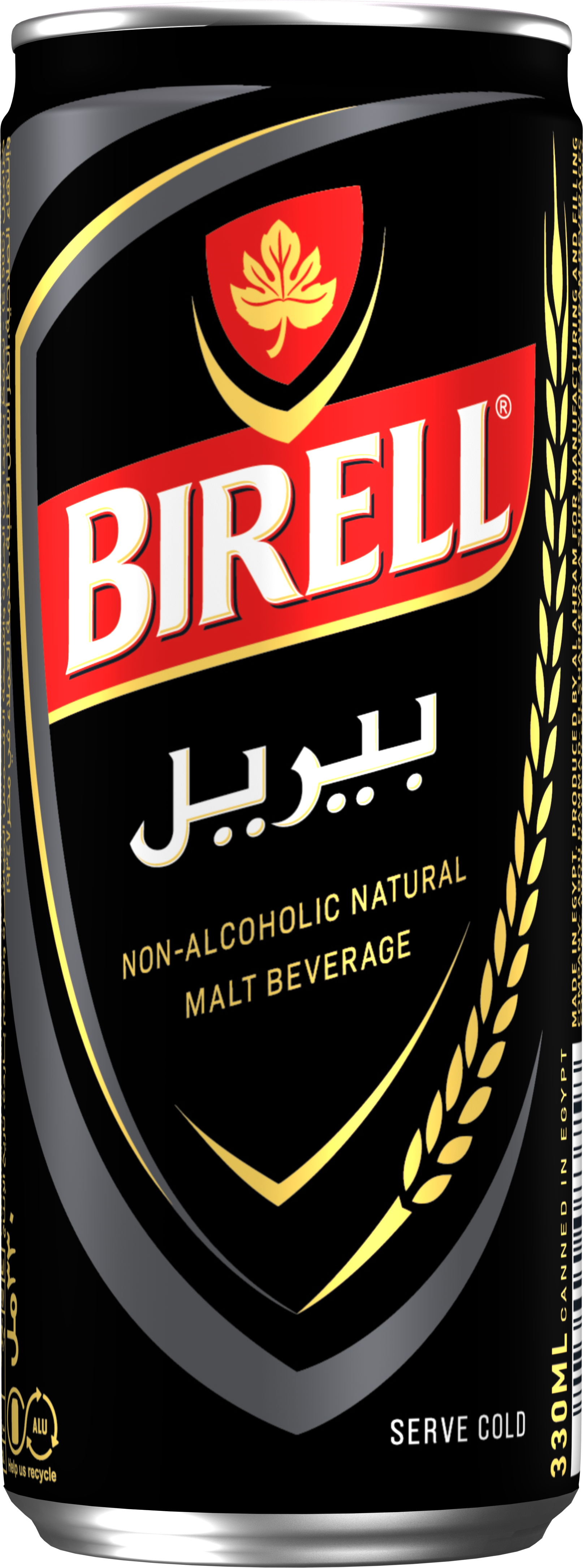 Buy Fayrouz Pineapple Malt Beverage Online in Egypt | Talabat Egypt