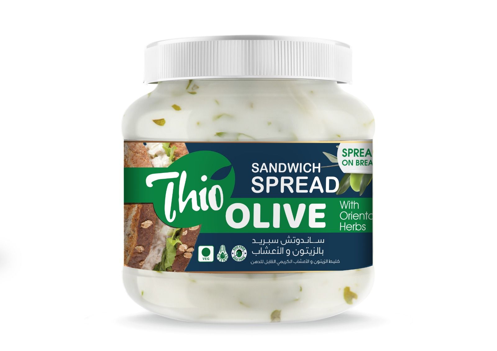 Buy Thio Olive Sandwich Spread, 320g Online in Egypt | Talabat Egypt